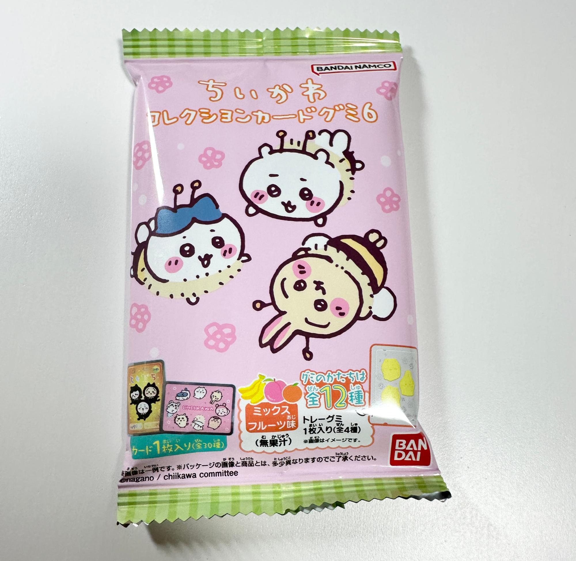 ちいかわ】コンビニで買える!ちいかわコレクションカードグミ6 ちいかわ】コンビニで買える!ちいかわコレクションカードグミ6