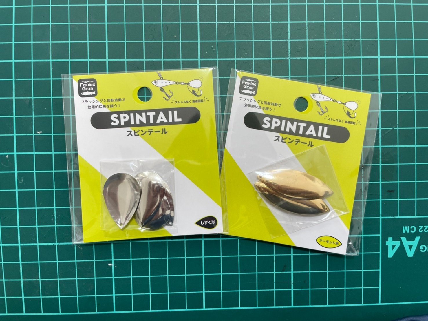 【2022年8月】セリア釣具のコスパ抜群アイテムBEST6（なるフィッシュ） - エキスパート - Yahoo!ニュース