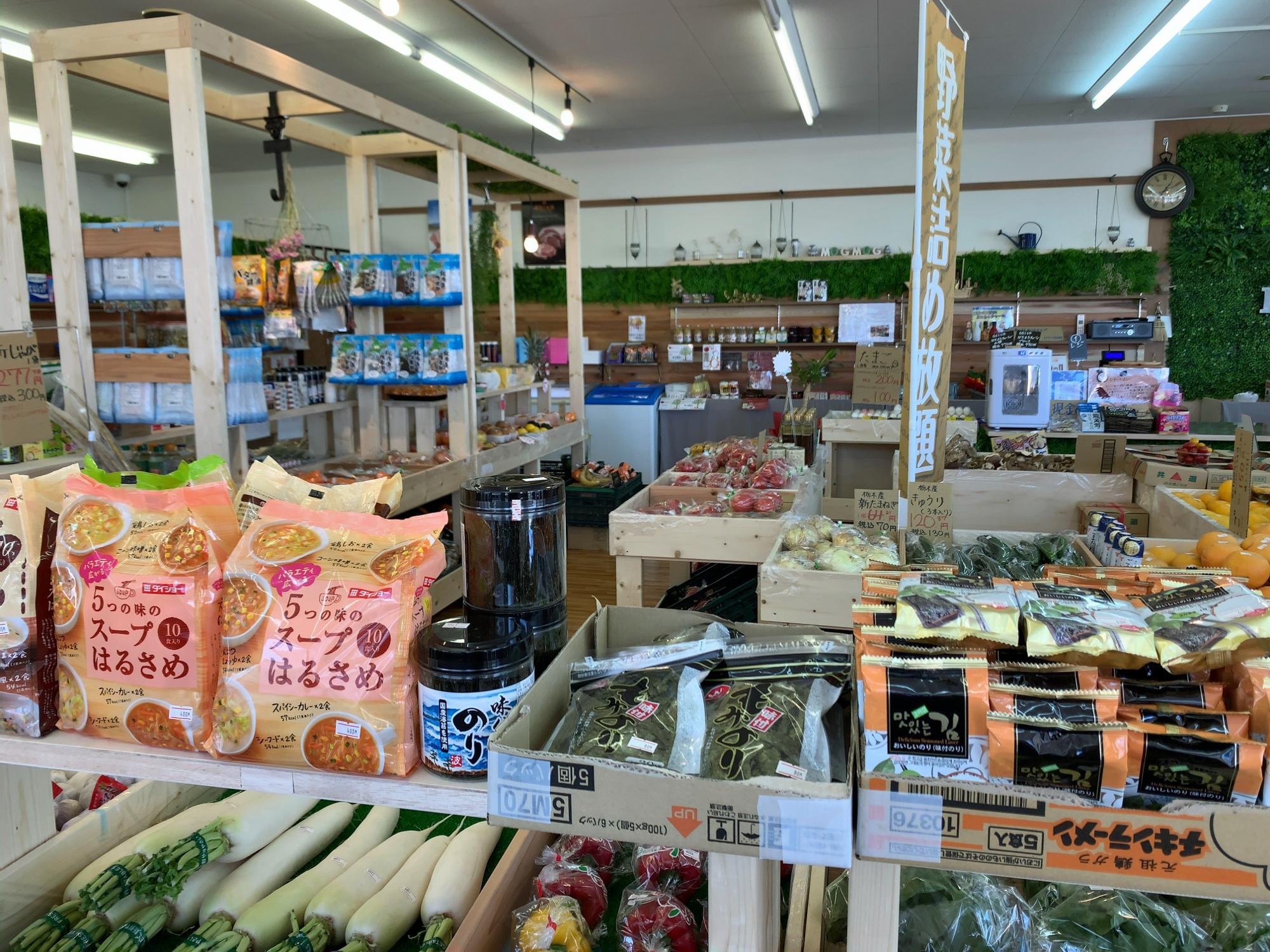 【那須塩原市】直売所「mogmogマルシェ」がオープン！ カワチ薬品黒磯店とカーブス黒磯のお隣です。（なすがすきー） - エキスパート - Yahoo!ニュース