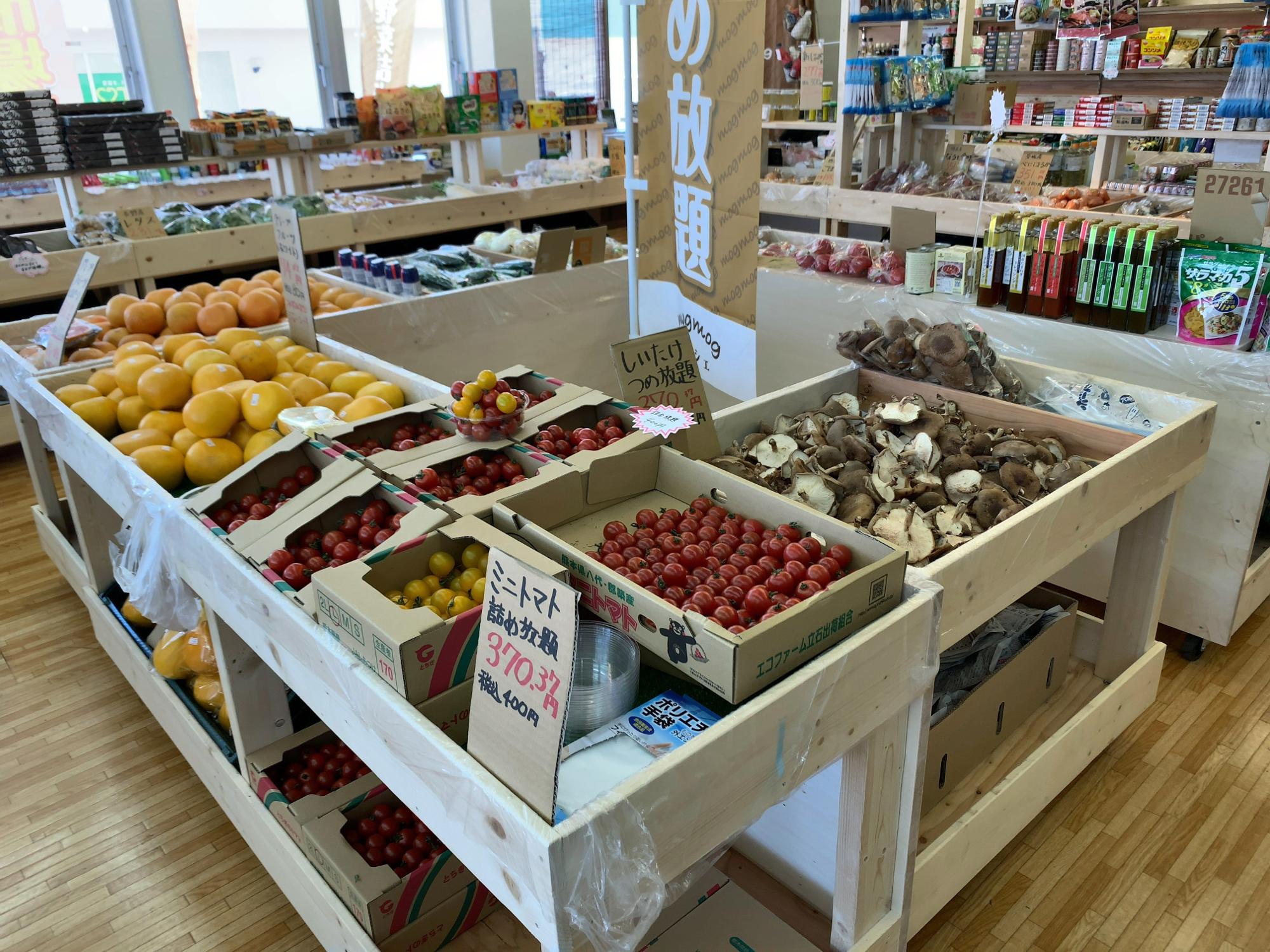 【那須塩原市】直売所「mogmogマルシェ」がオープン！ カワチ薬品黒磯店とカーブス黒磯のお隣です。（なすがすきー） - エキスパート - Yahoo!ニュース