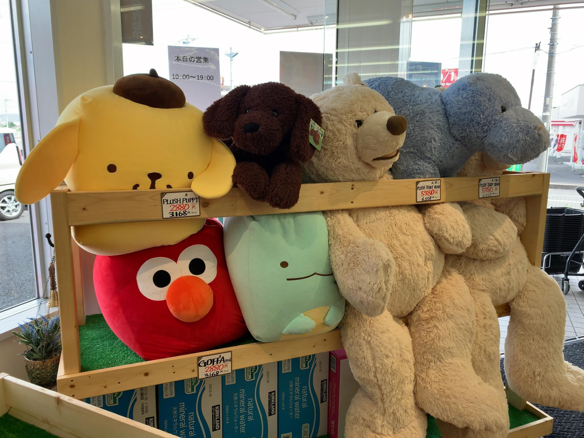 【那須塩原市】コストコ再販店「mogmogコネクト」が黒磯にオープン。栃木県初のコストコ再販店です！（なすがすきー） - エキスパート - Yahoo!ニュース