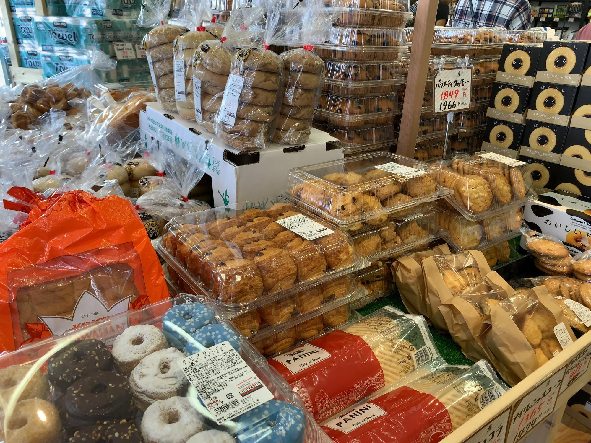 【那須塩原市】コストコ再販店「mogmogコネクト」が黒磯にオープン。栃木県初のコストコ再販店です！（なすがすきー） - エキスパート - Yahoo!ニュース