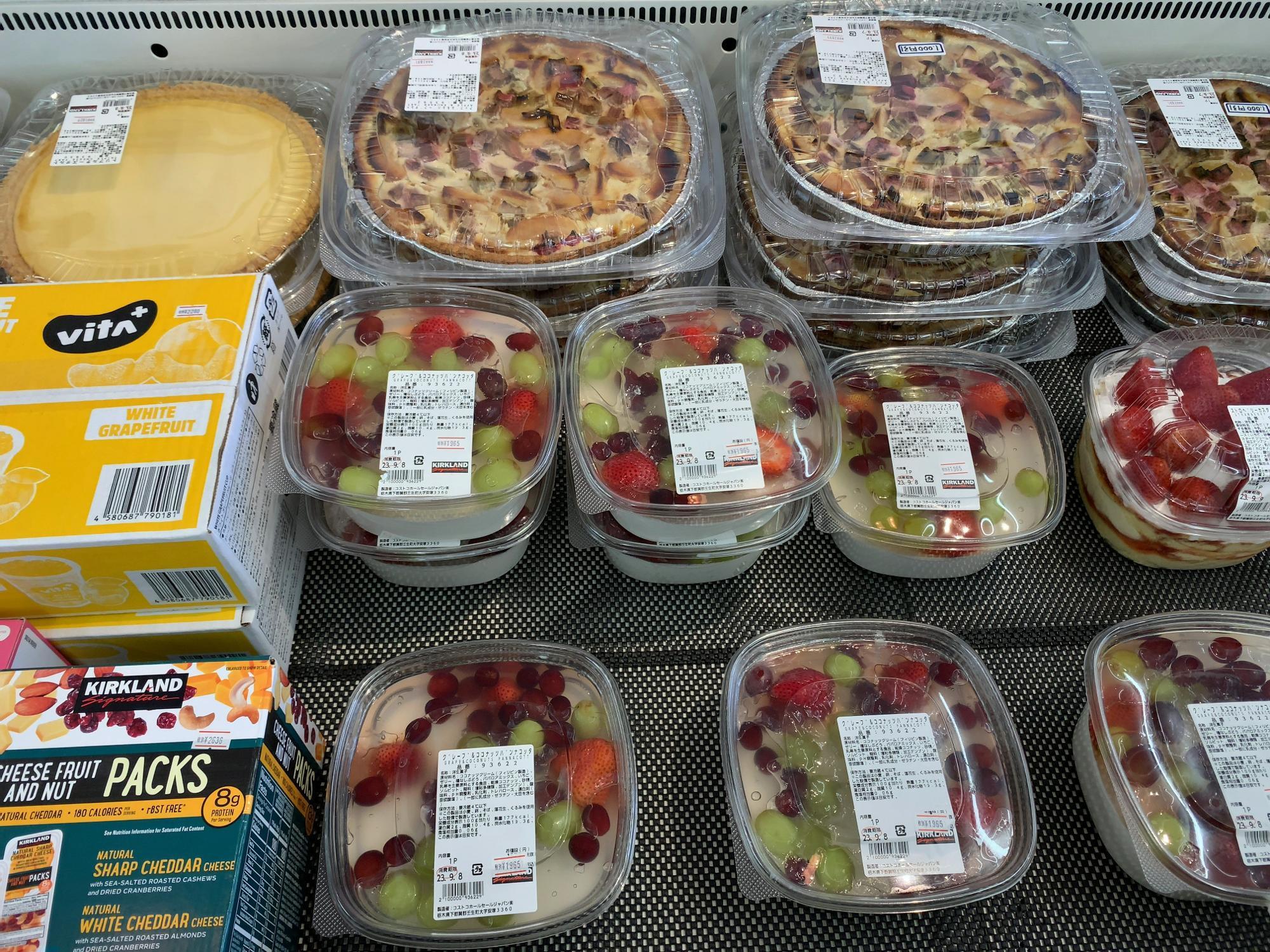 【那須塩原市】コストコ再販店「mogmogコネクト」が黒磯にオープン。栃木県初のコストコ再販店です！（なすがすきー） - エキスパート - Yahoo!ニュース