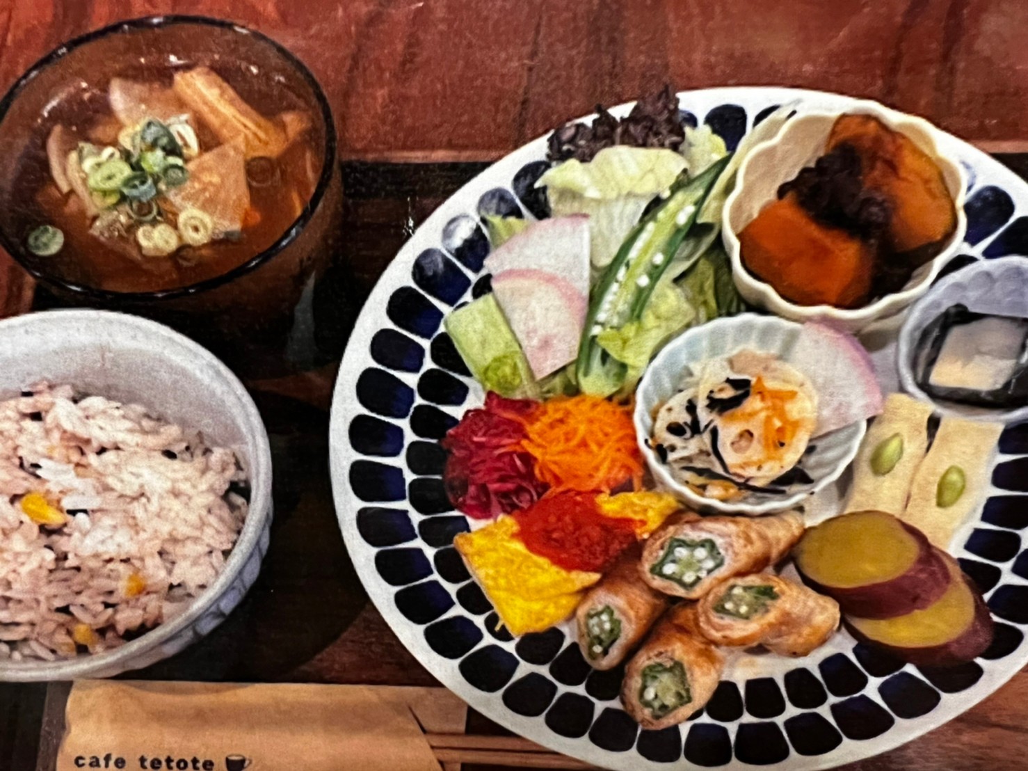 【寝屋川市】旬の食材を使ったヘルシーなお惣菜が魅力！cafe tetoteの自然派「月替わりランチ」（neyamon） - エキスパート - Yahoo!ニュース