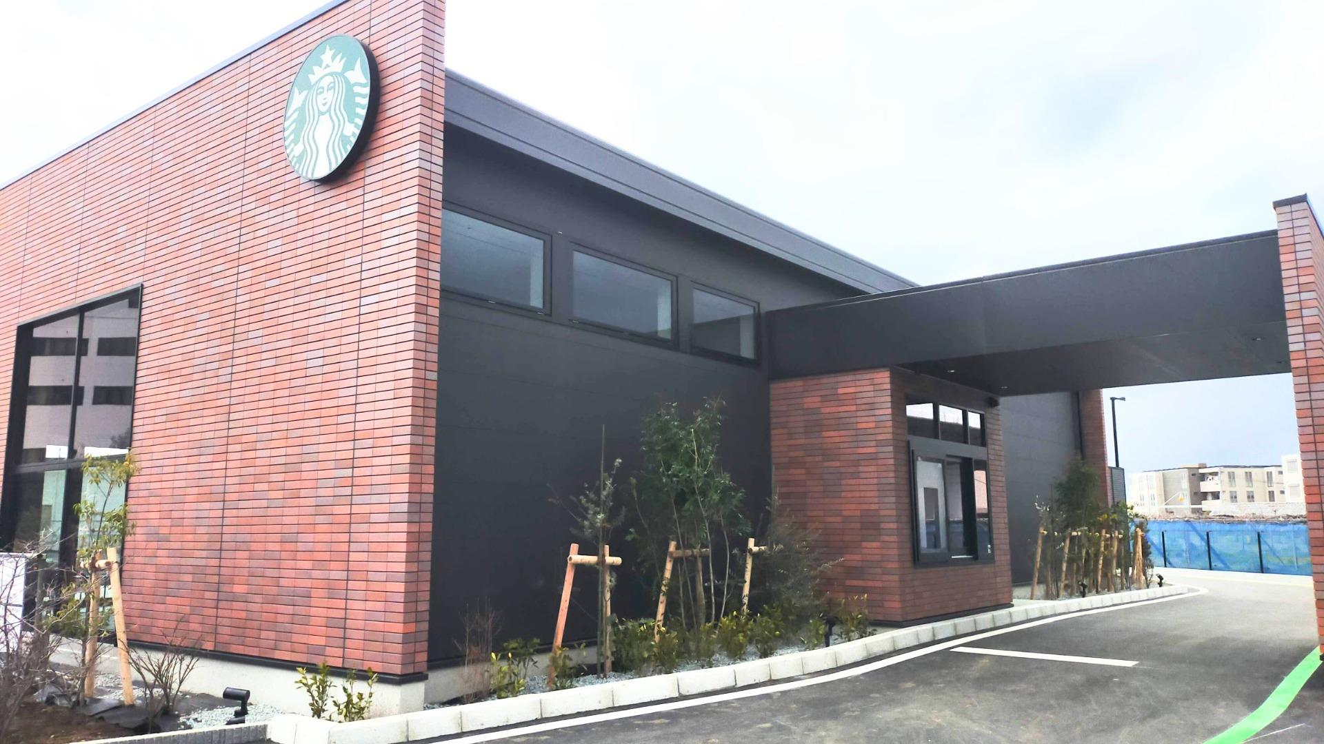 【新座市】スターバックス コーヒー 新座野火止店が4 2開店! Toppanホールディングスの前です(にざしき) エキスパート