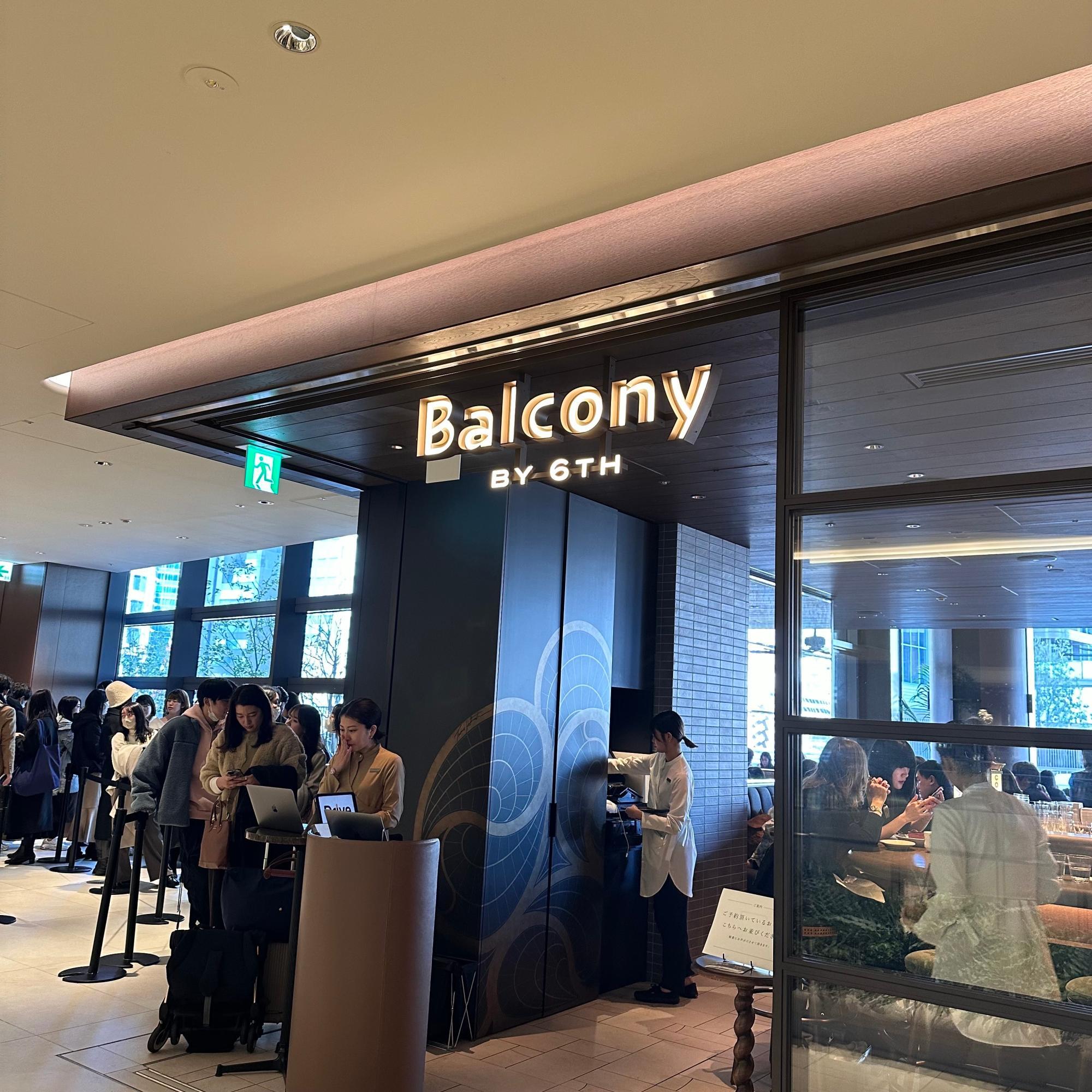 【麻布台ヒルズ】移転しても大人気！カフェレストラン『Balcony by 6th』（のんある男子の東京ランチ飯） - エキスパート - Yahoo!ニュース