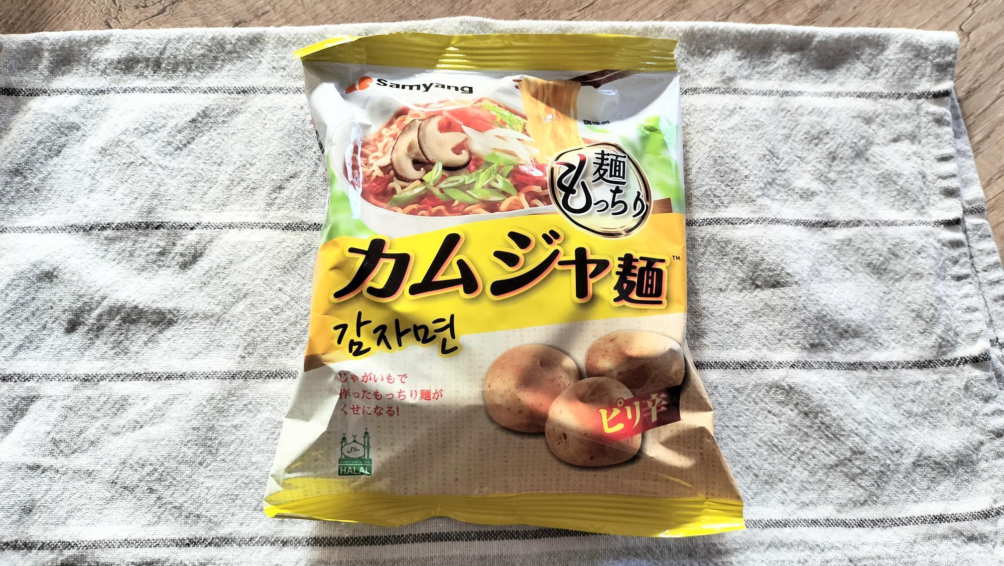 15年通うマニアのイチオシ！【カルディ】のピリ辛商品おすすめBEST5（おおつかはじめ） - エキスパート - Yahoo!ニュース