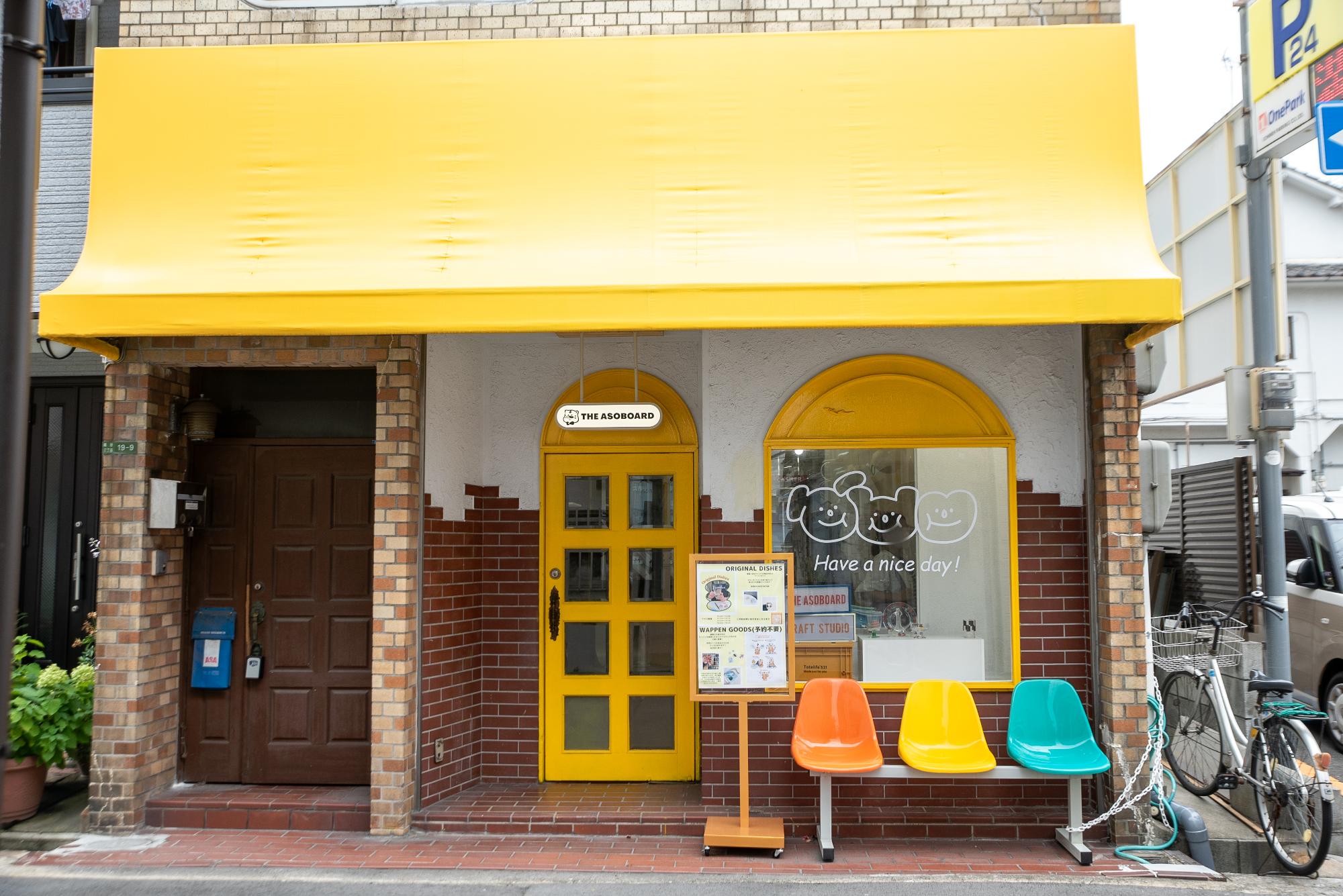 【大阪市生野区】大注目！ 可愛いワッペンでオリジナルグッズ作り「THE ASOBOARD」オープン！（ぺるたろう） - エキスパート - Yahoo!ニュース