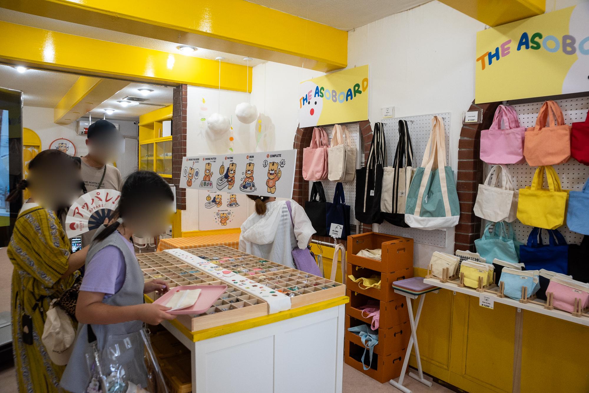 【大阪市生野区】大注目！ 可愛いワッペンでオリジナルグッズ作り「THE ASOBOARD」オープン！（ぺるたろう） - エキスパート - Yahoo!ニュース