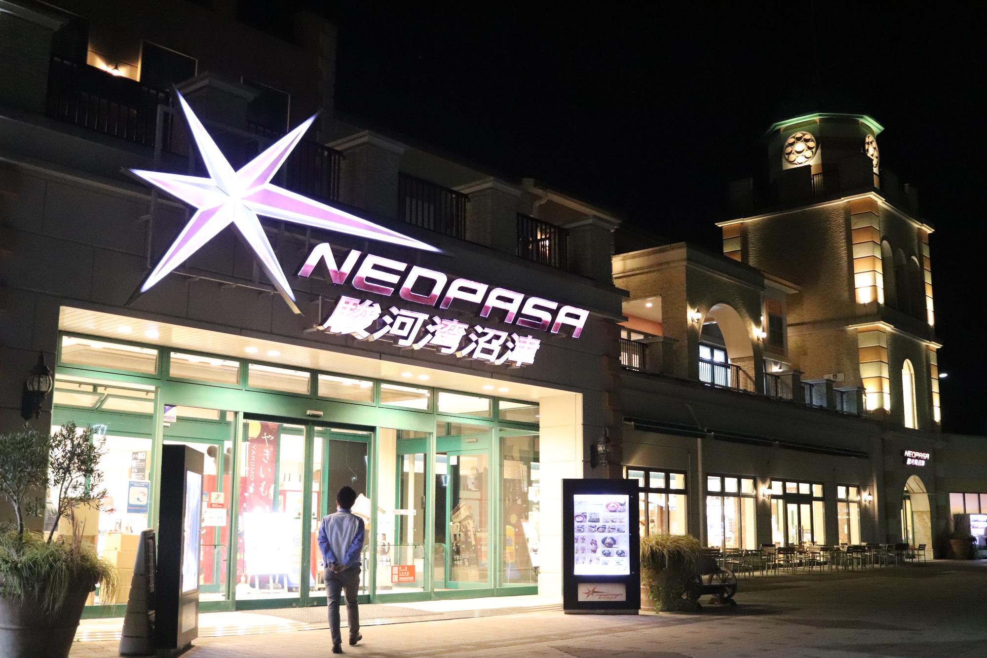 【沼津市】年越しそばにもぴったり！NEOPASA駿河湾沼津 抹茶の風味豊か「ムラソダチ 静岡茶そば」（ぴんちょす） - エキスパート - Yahoo!ニュース