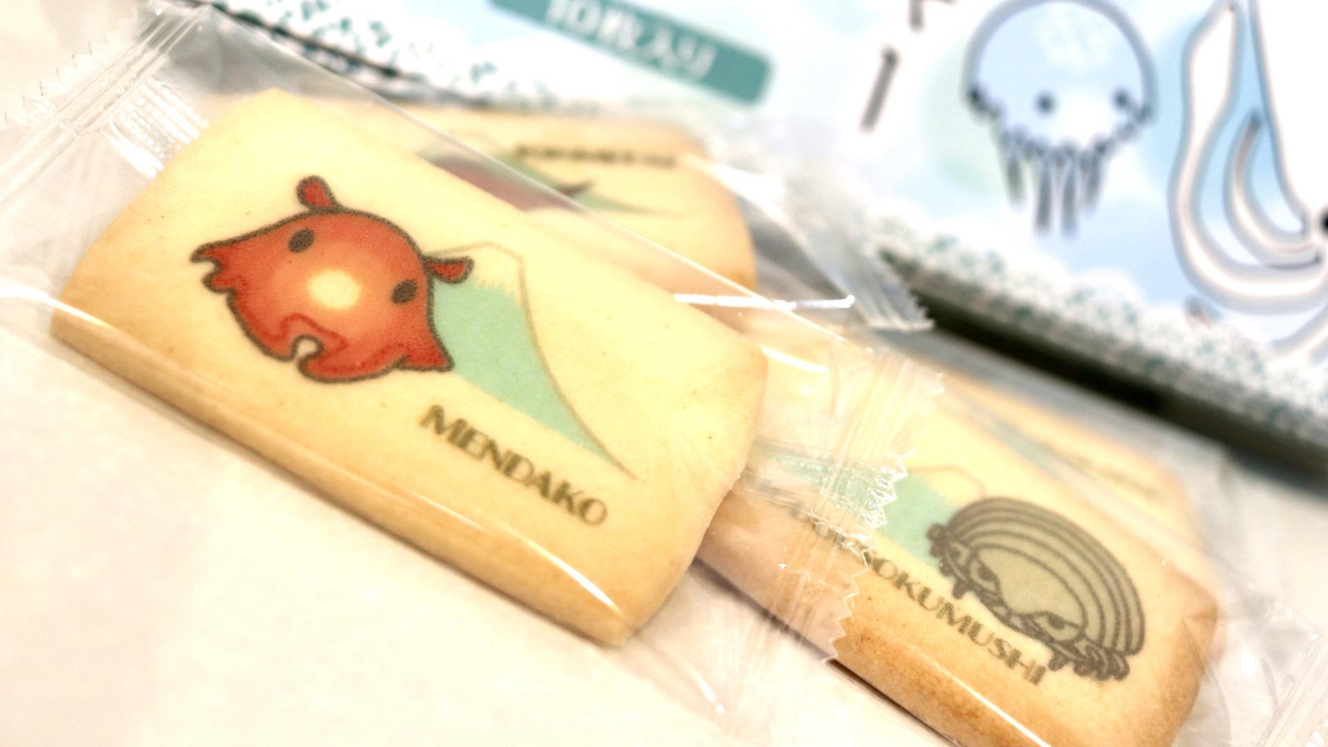可愛いイラストでお土産にもぴったり！NEOPASA駿河湾沼津限定の深海魚クッキーを発見【沼津市】（ぴんちょす） - エキスパート - Yahoo!ニュース