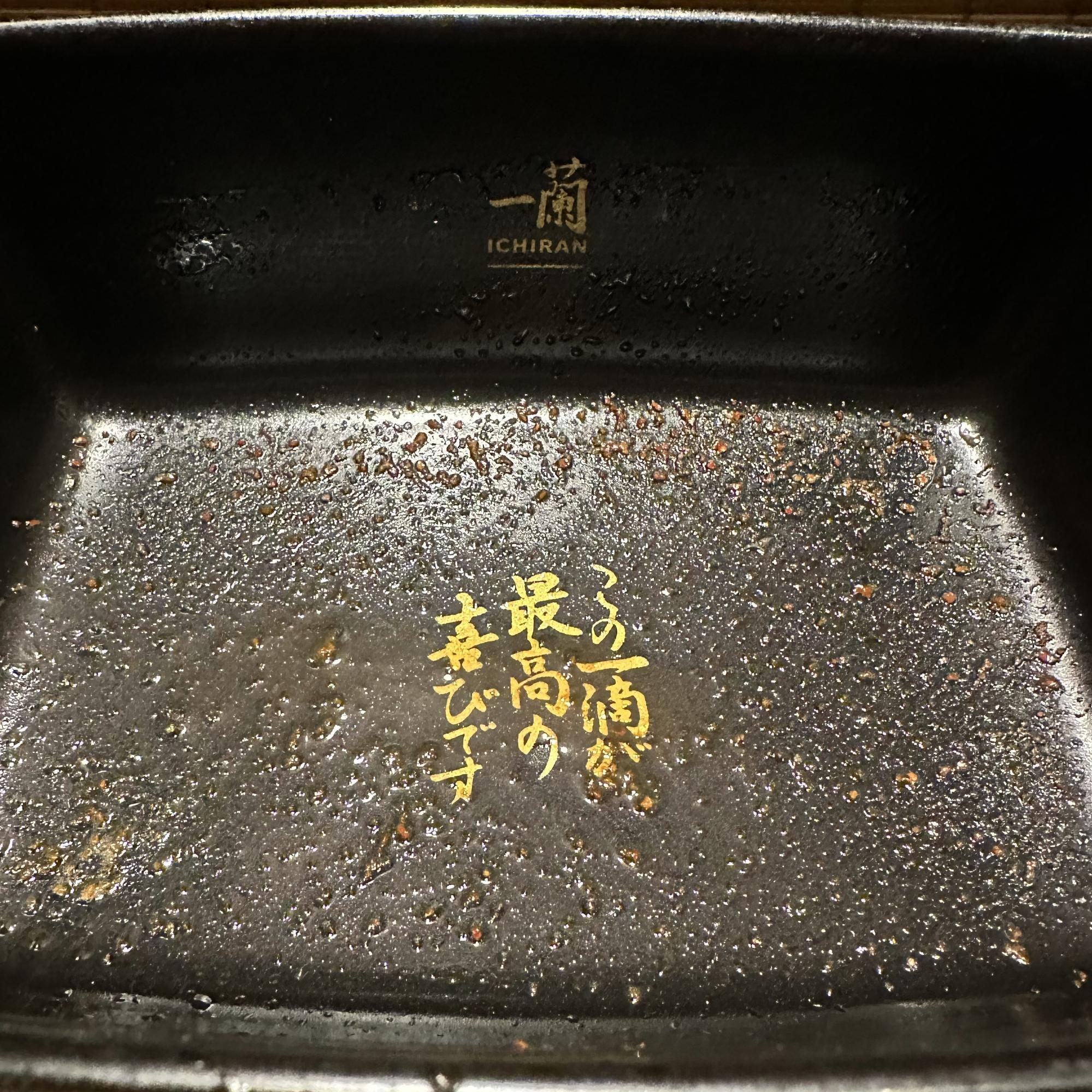 あなたは食べたことあるか?あの一蘭の重箱丼のラーメン。店舗 あなたは食べたことあるか?あの一蘭の重箱丼のラーメン。店舗