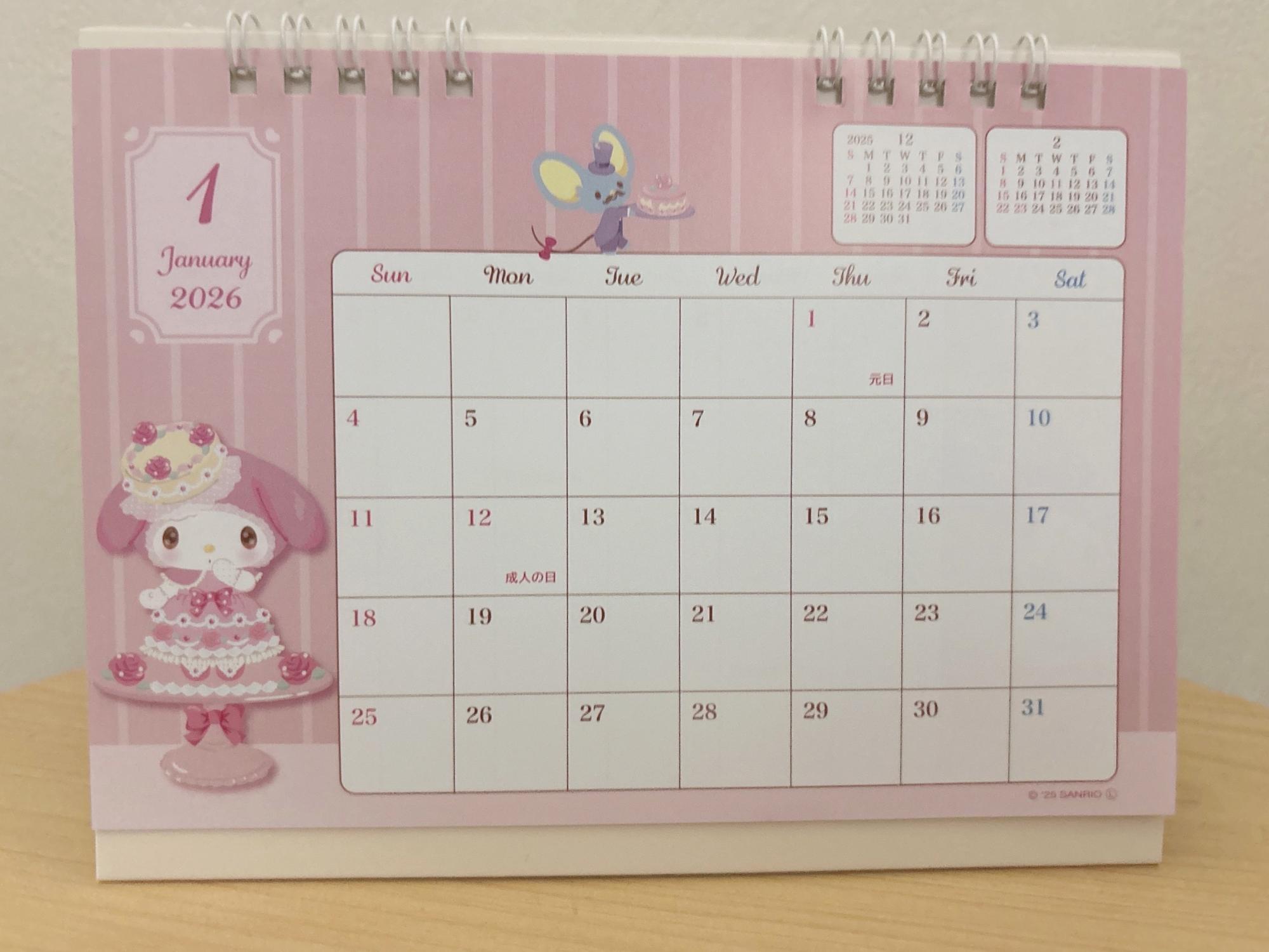 【新商品・ダイソー】2026年サンリオカレンダーがかわいいだけじゃなかった！【100均】（さきモカ） - エキスパート - Yahoo!ニュース