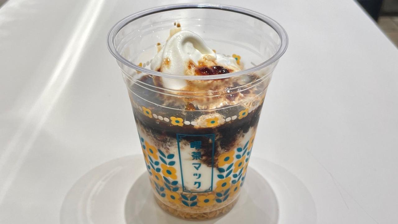 マクドナルド新作「コーヒーゼリーパフェ」を食べてみた感想(進撃のグルメ) エキスパート Yahoo ニュース