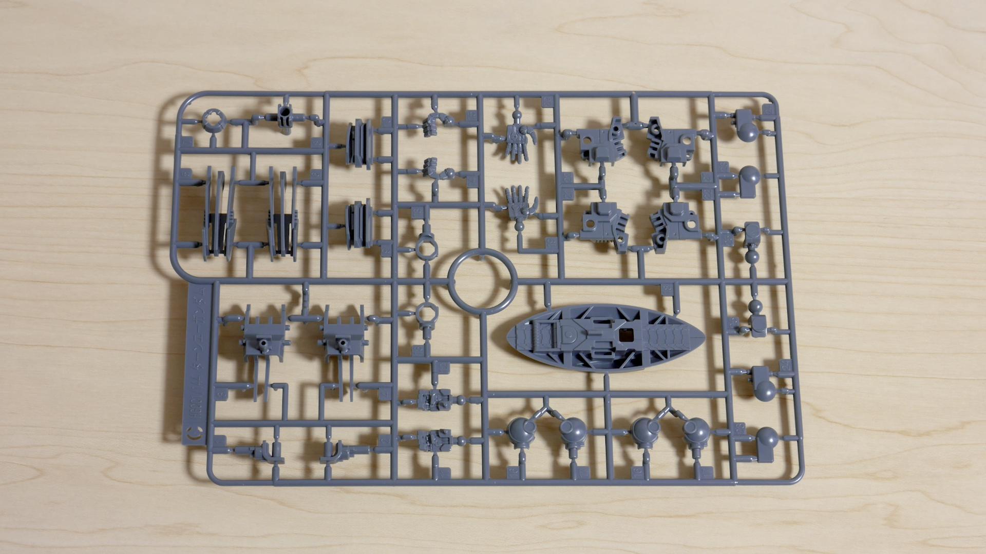 【11月再販】文明をも滅ぼす超兵器を搭載！歴代最強と言われるガンダム（シゲチャンネル） - エキスパート - Yahoo!ニュース