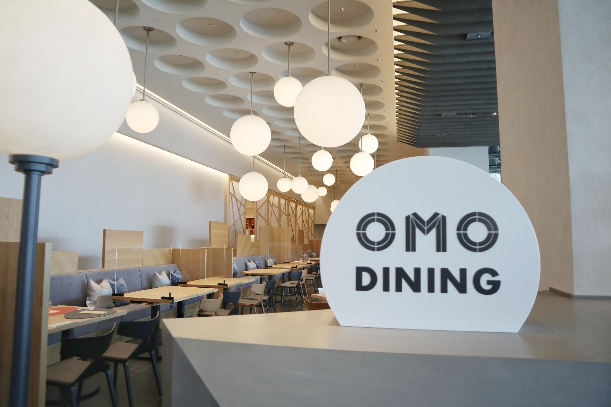 【大阪・新今宮】話題のホテルの朝食ビュッフェには鰹節削り機があった「OMO7大阪by星野リゾート」（旅猿69） - エキスパート - Yahoo!ニュース