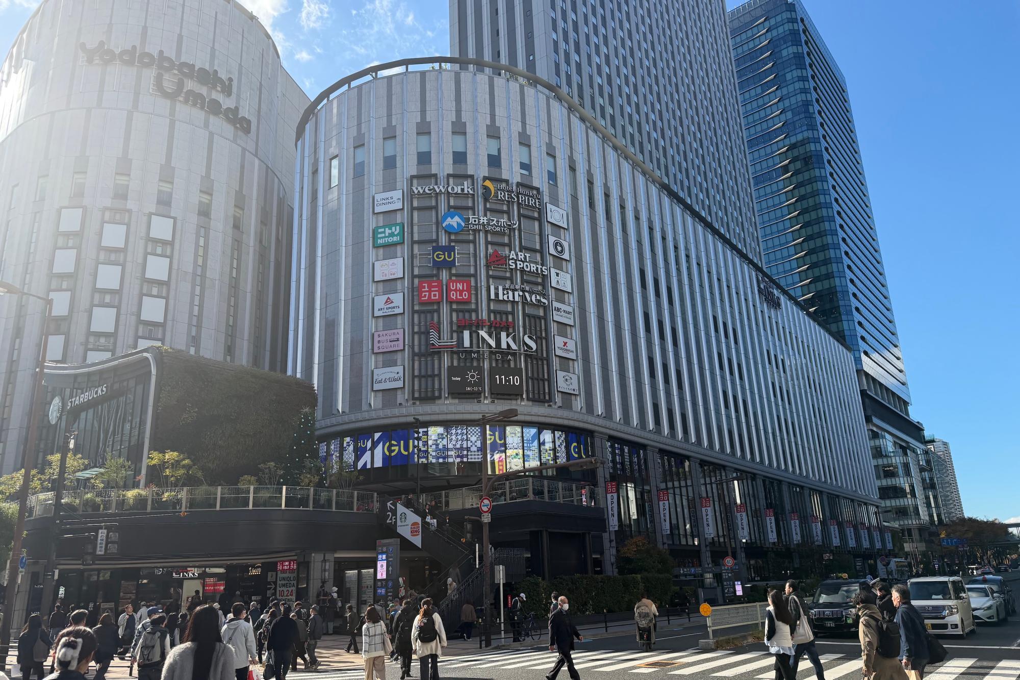 【大阪市】十三の大人気ラーメン店が大阪駅そばのリンクス梅田に登場！奇跡的なうまさの麺を楽しむ！！（高田強） - エキスパート - Yahoo!ニュース