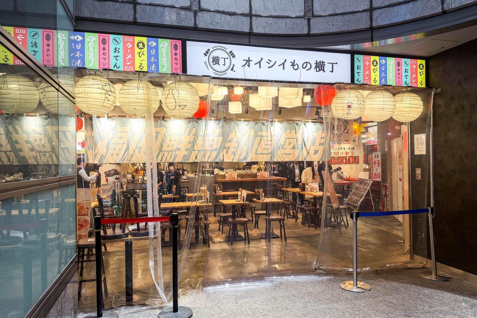 【大阪市】十三の大人気ラーメン店が大阪駅そばのリンクス梅田に登場！奇跡的なうまさの麺を楽しむ！！（高田強） - エキスパート - Yahoo!ニュース