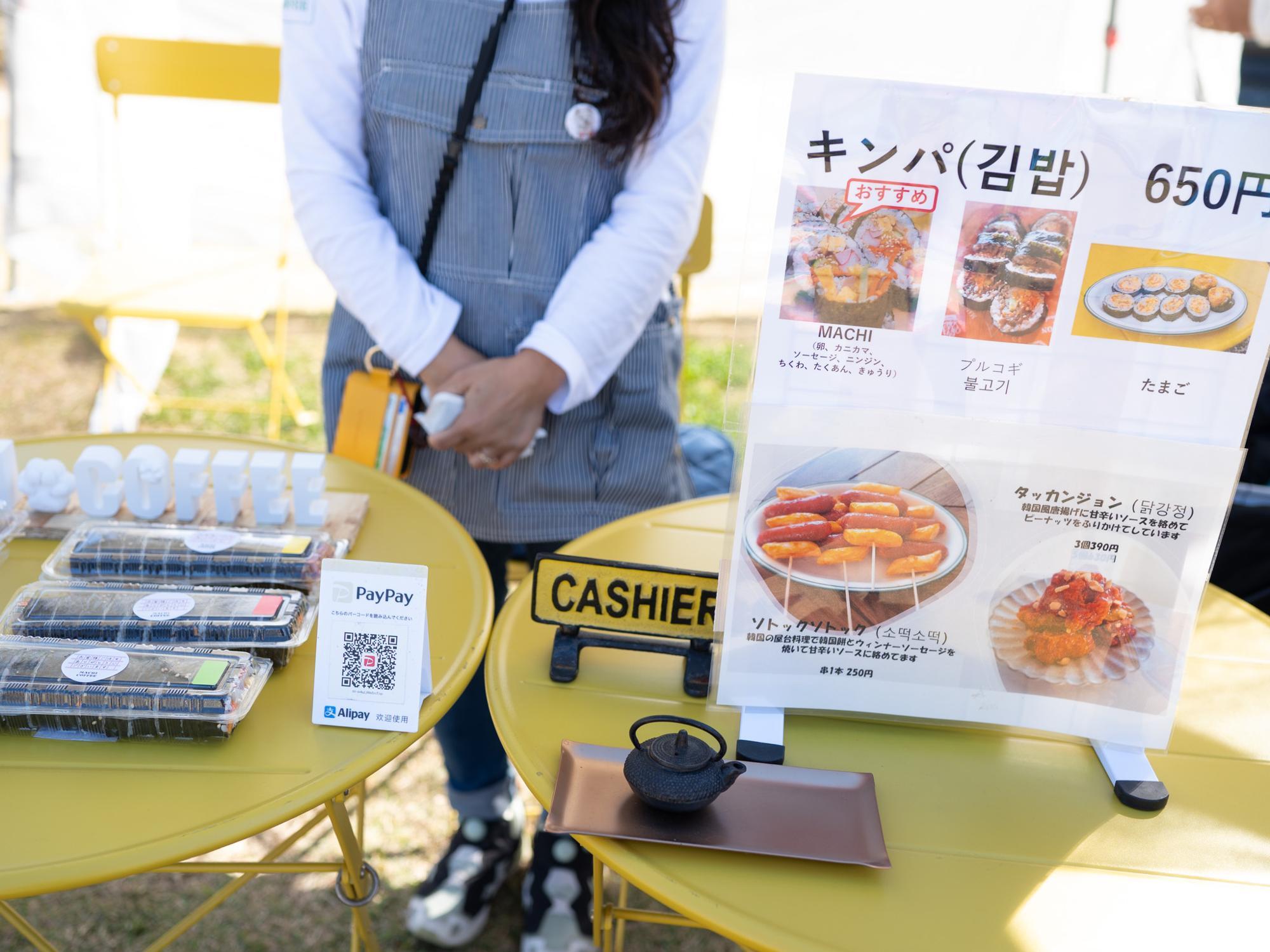 【町田市】焼き立てメロンパンも食べられる!「やくしlocalファーマーズマーケット」へ行ってきた(tamamim) エキスパート