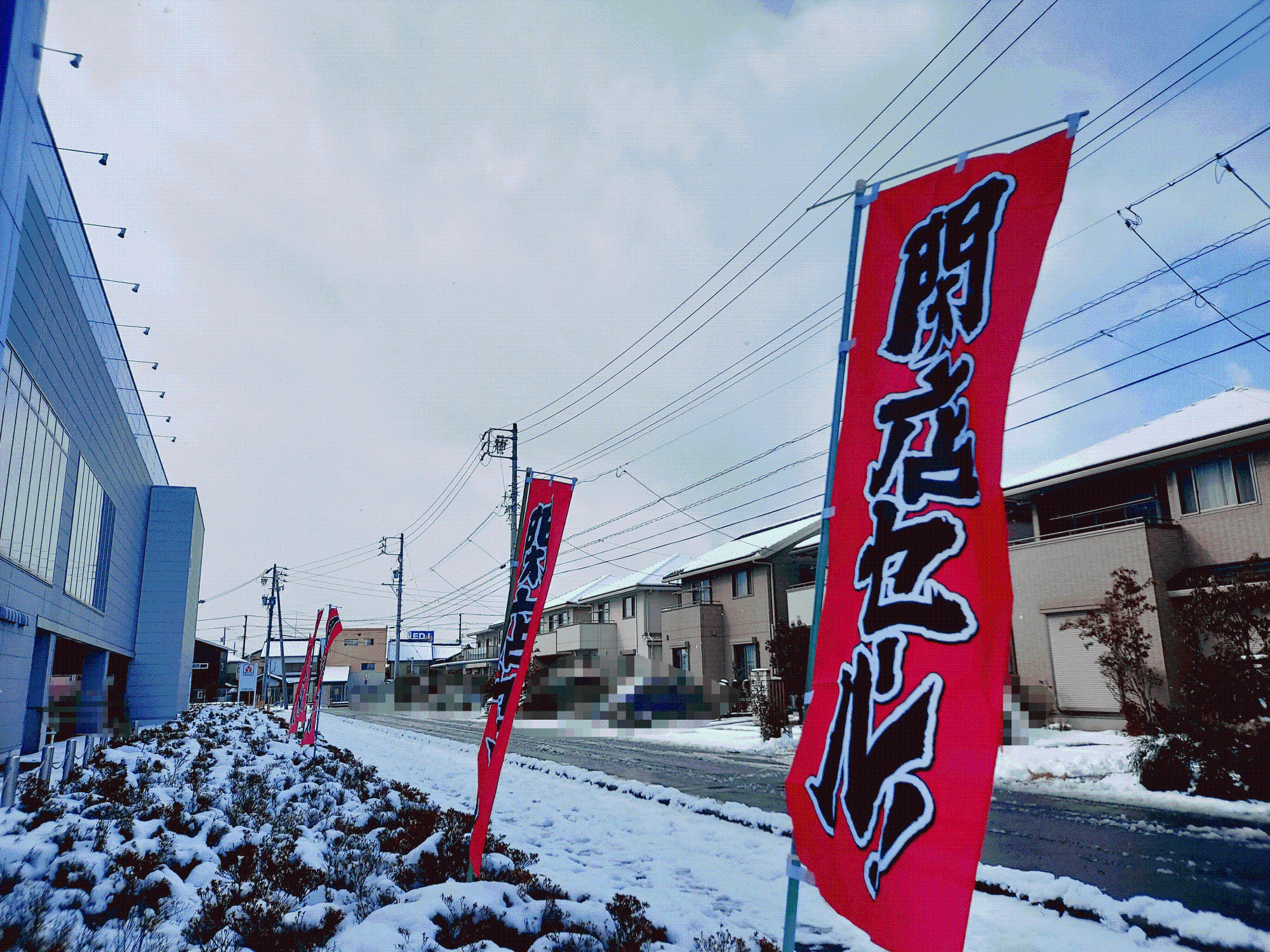 【大垣市】「YAMADA web.com大垣店」が移転のため2025年3月9日（日）に閉店（Tco） - エキスパート - Yahoo!ニュース