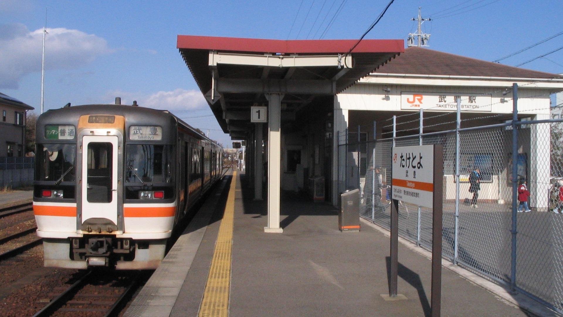 JR東海の新型ハイブリッド車両「HC35形」登場で引退！「キハ75形」気動車とは､どんな車両だったか（鉄道乗蔵） - エキスパート - Yahoo!ニュース