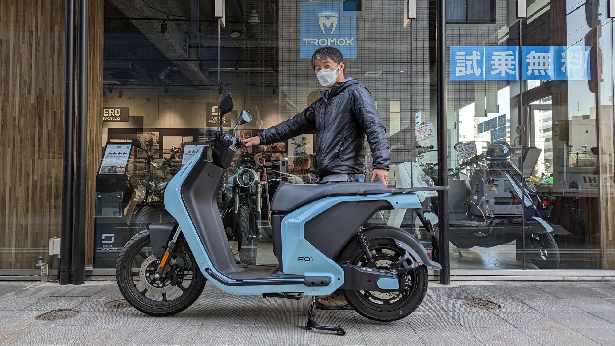 バックもできる電動バイク！乗って分かった便利なこと(XEAM F01)（ともさん） - エキスパート - Yahoo!ニュース