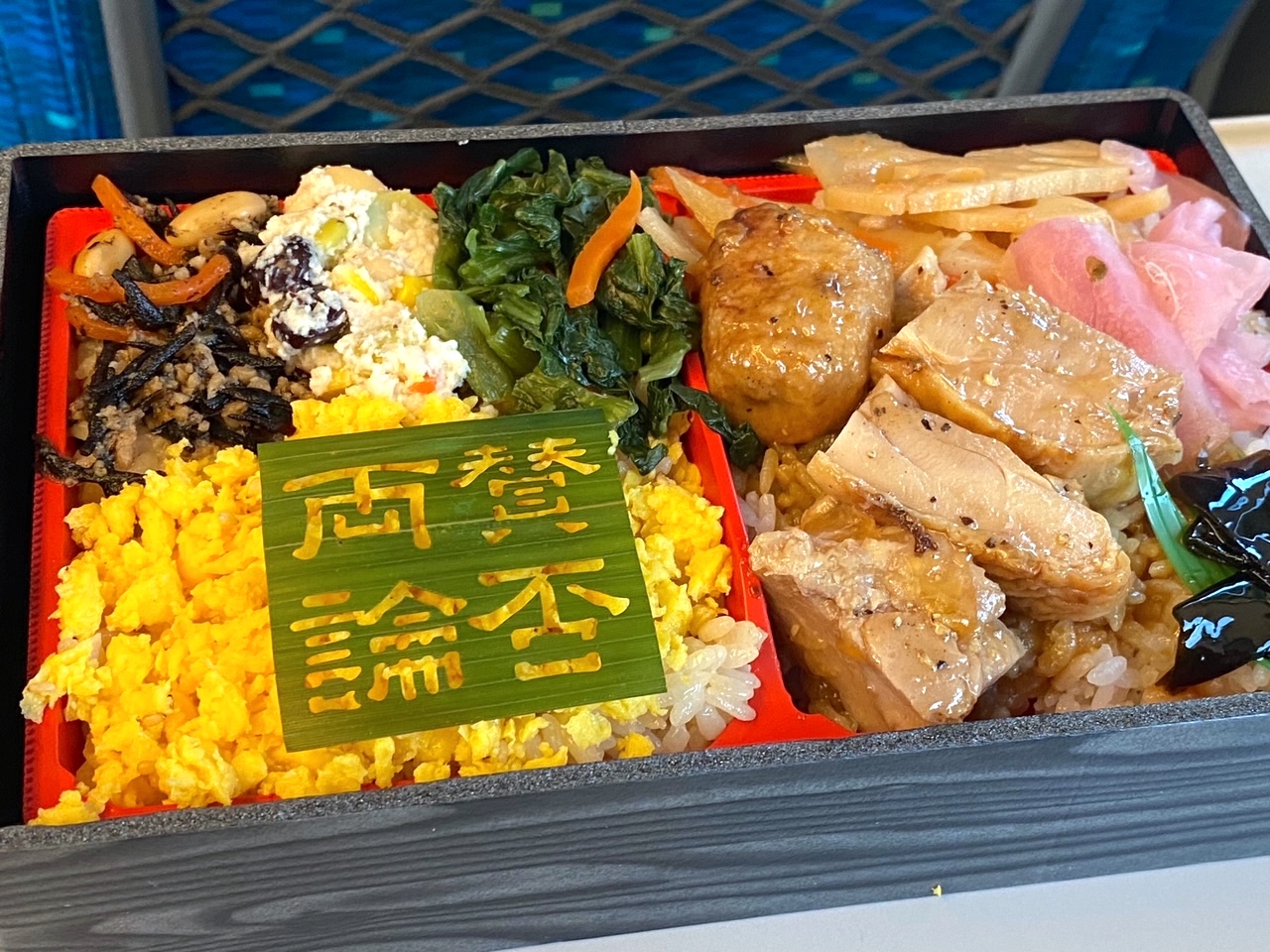 【名古屋駅】話題の車窓食堂も！「ジェイアール東海パッセンジャーズ」が誇る高コスパ駅弁3選（土庄雄平） エキスパート Yahooニュース