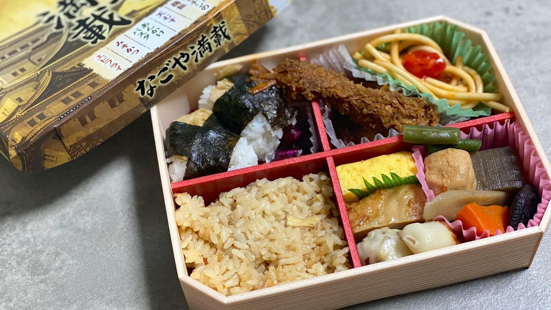 【名古屋市】名古屋や東海道の味覚をまるっと!名駅で買える「車窓食堂の駅弁特集」(土庄雄平) エキスパート Yahooニュース
