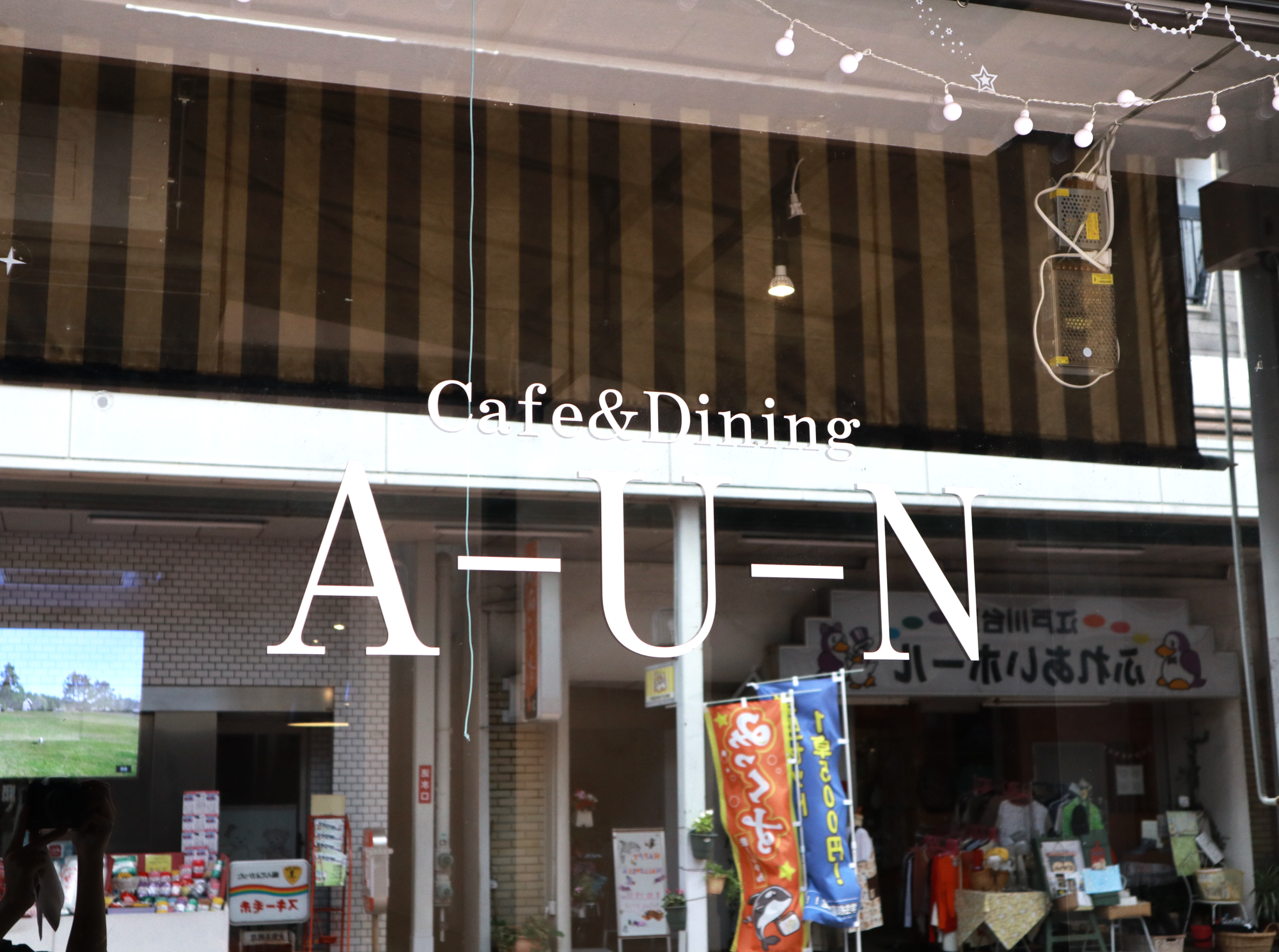 【流山市】秋のお楽しみ！自家製「月見チーズバーガー」はお肉もバンズも絶品でした（とらぼう） - エキスパート - Yahoo!ニュース