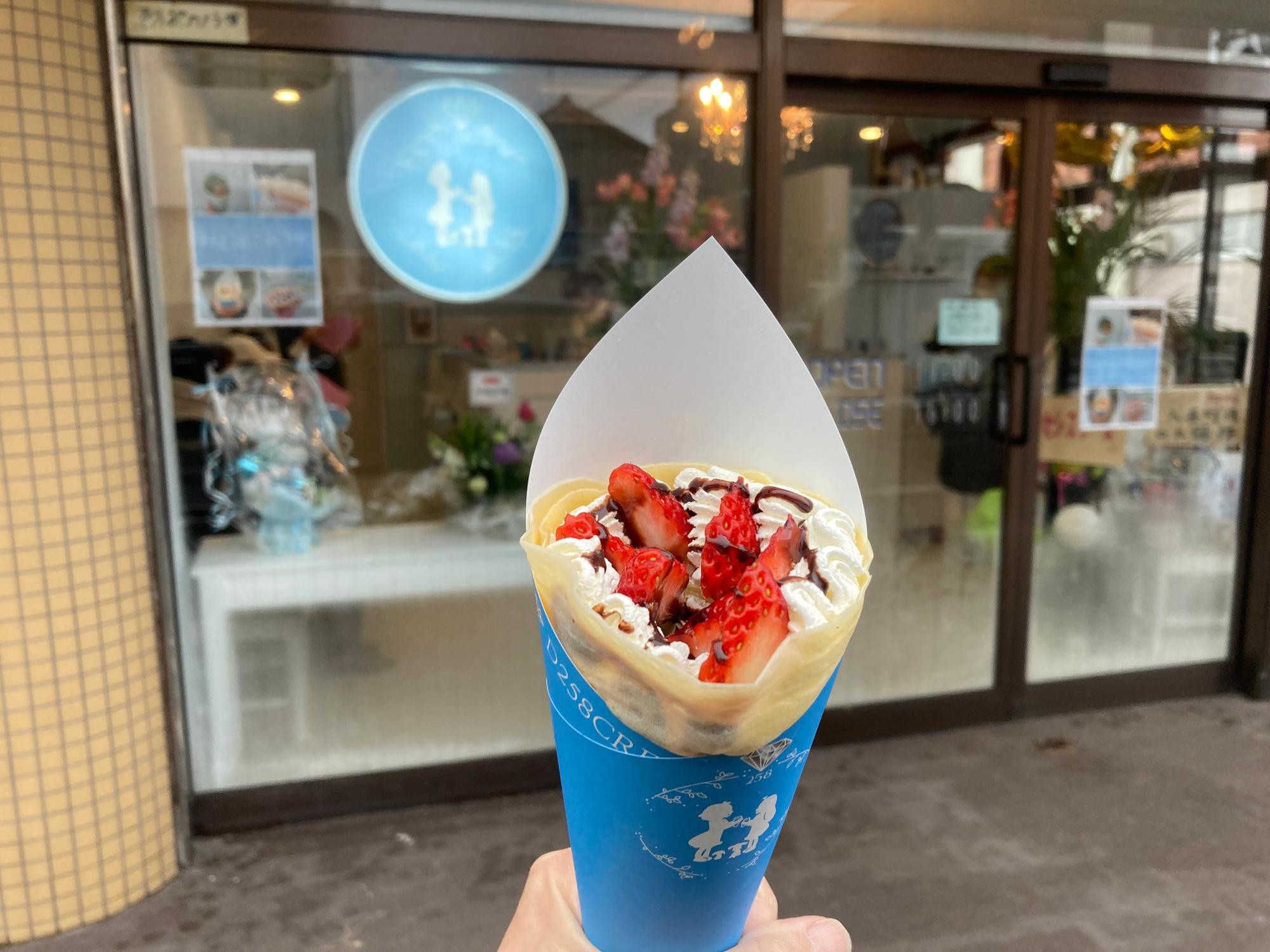 オープン！2種類の生地が楽しめるクレープ店「D258 」オープン記念くじは1月7日～【富山県入善町】（つむみ） - エキスパート - Yahoo!ニュース