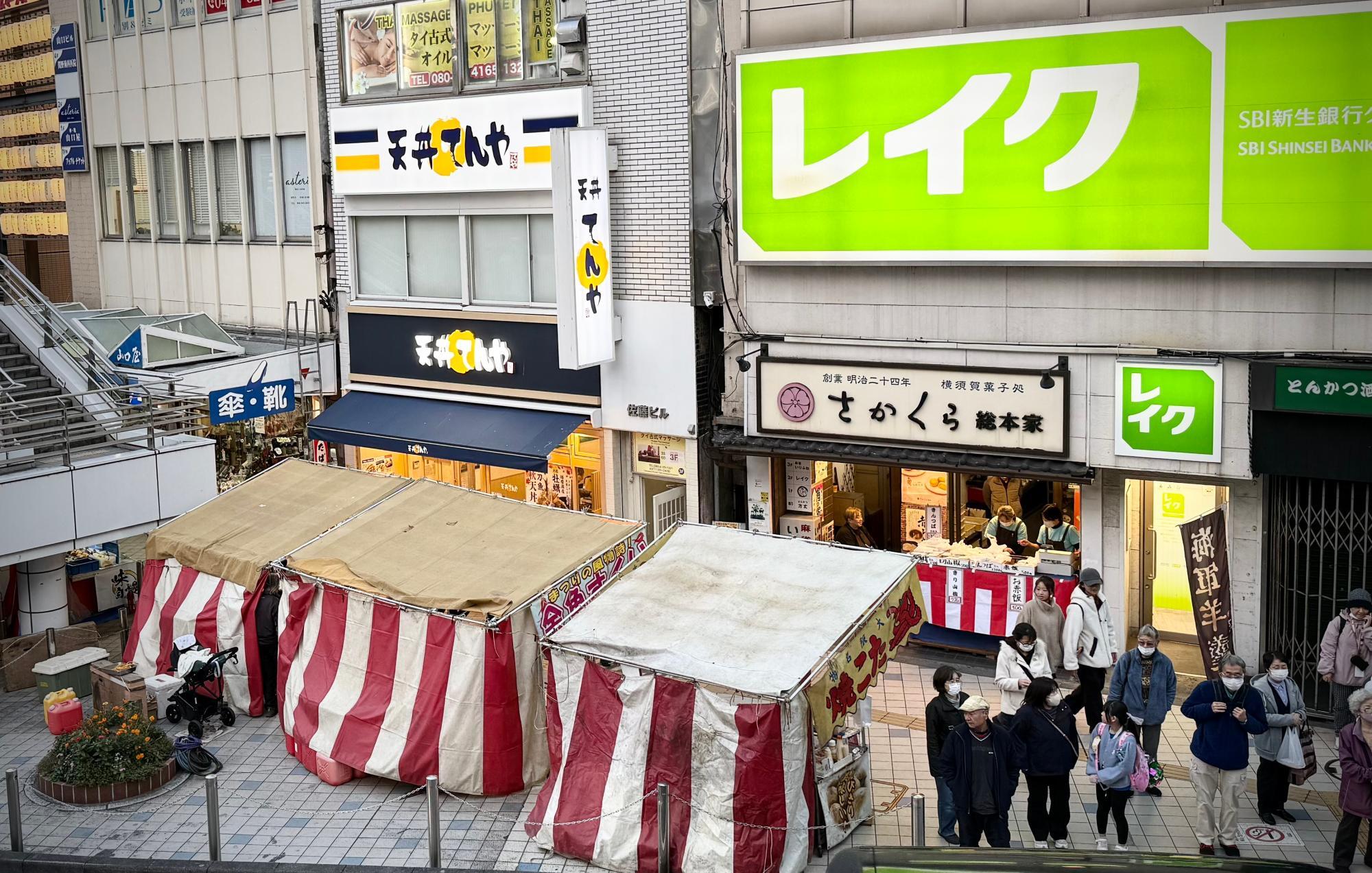 【横須賀市】《酉の市限定》昔は平坂まで行列！創業130年以上老舗和菓子店の名物！“温×カリ”の新食感（うみのとなり） - エキスパート - Yahoo!ニュース