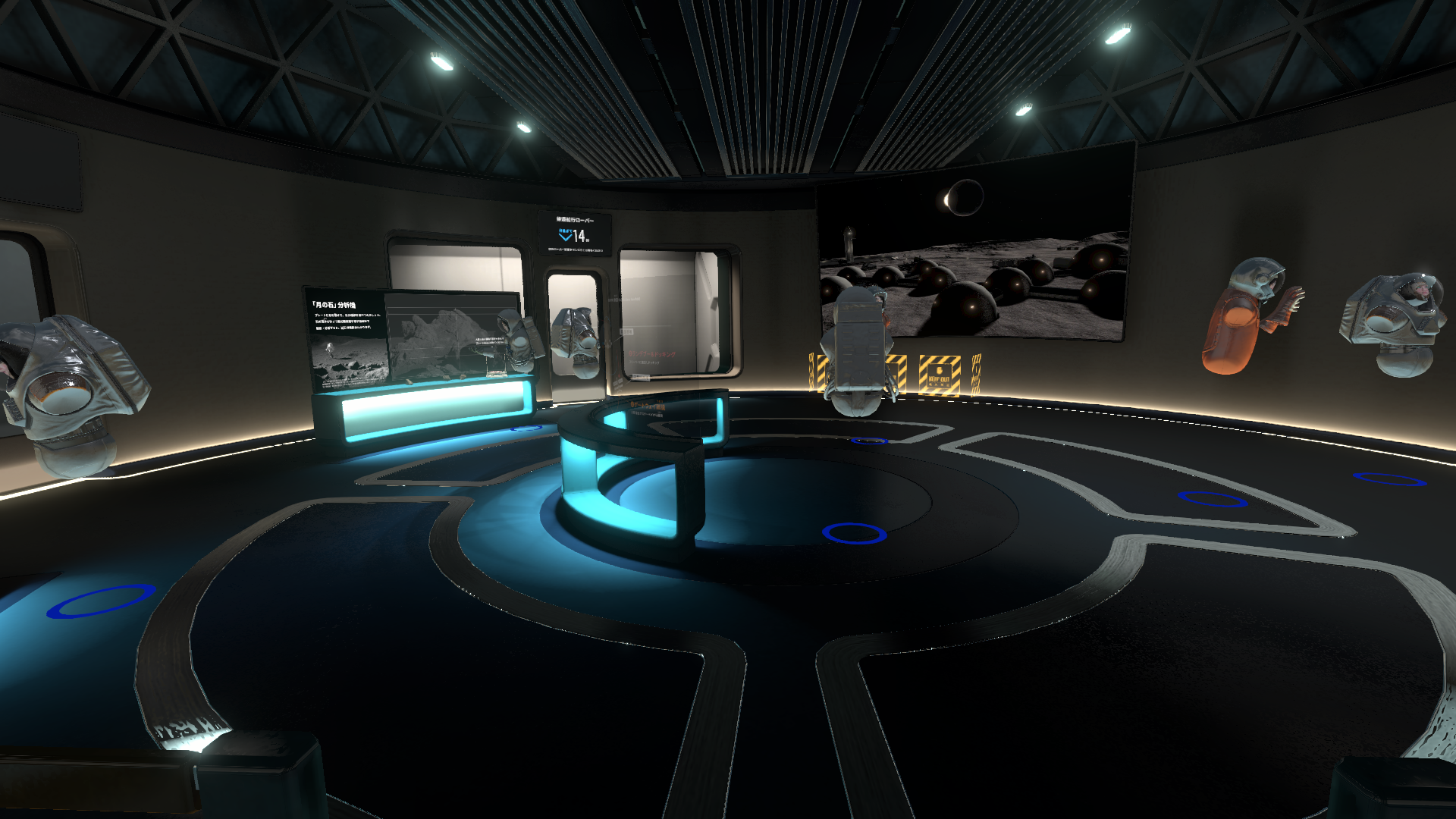 驚きのVR月面探索！東京ドームシティ「Space Travelium TeNQ」を先行体験レポート（わっき） - エキスパート - Yahoo!ニュース