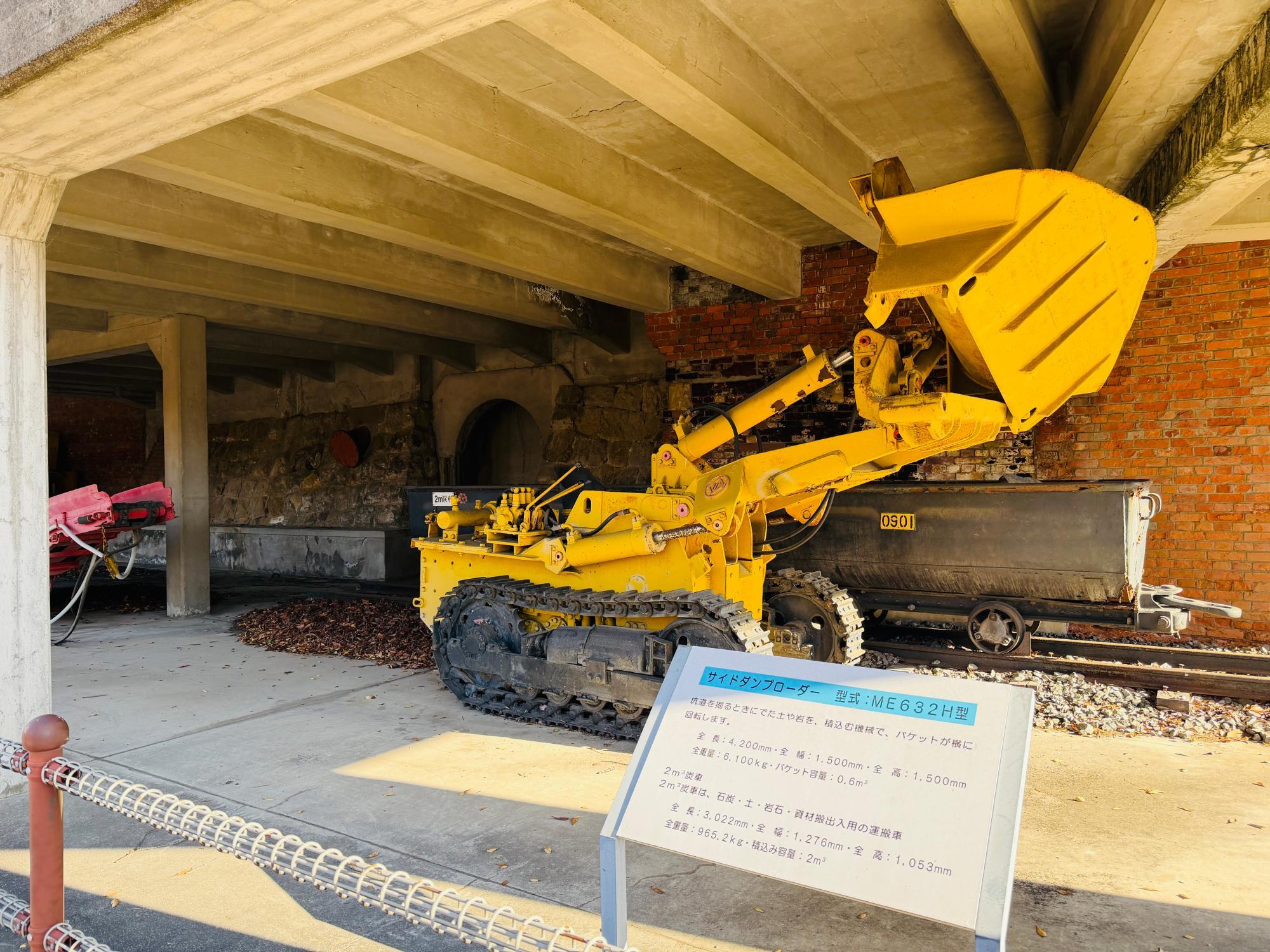 【大牟田市】2025年、大牟田の紅葉の見納め♪ 宮浦石炭記念公園の紅葉が見頃を迎えています♪（山本旅水堂） - エキスパート - Yahoo!ニュース