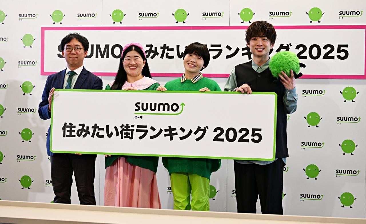 【立川市】SUUMO住みたい街ランキング2025 首都圏版で立川が過去最高位の15位になりました！（ヨッチ） - エキスパート - Yahoo!ニュース