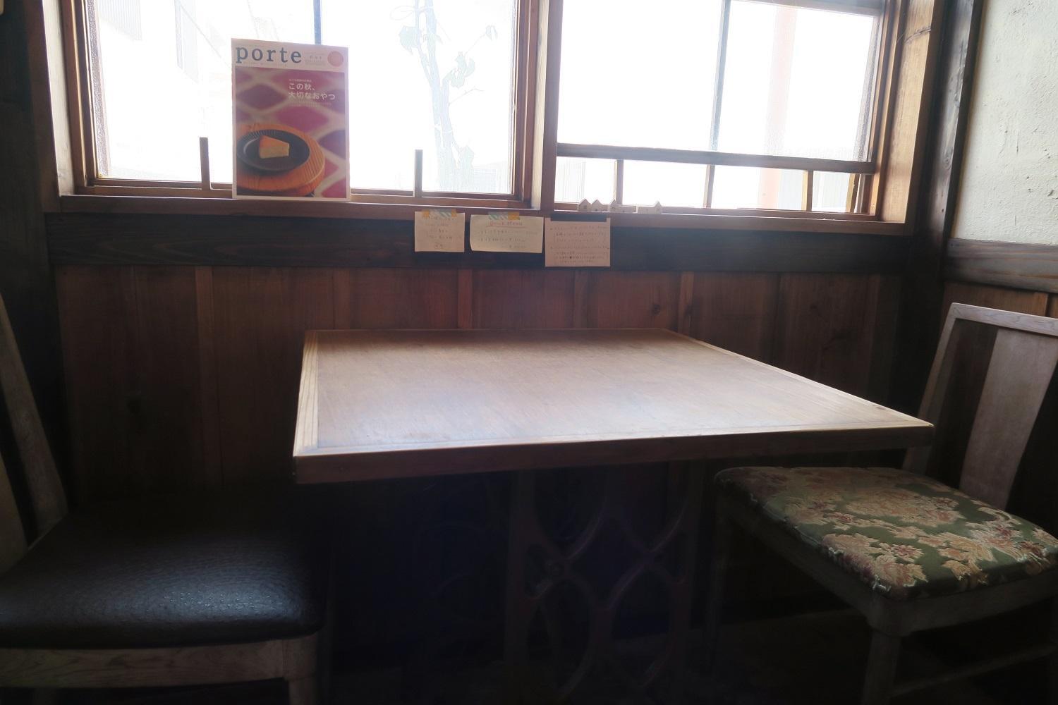 タイムスリップしたような古民家で食べるランチがおいしい再び【那覇市】（ユミ） - エキスパート - Yahoo!ニュース