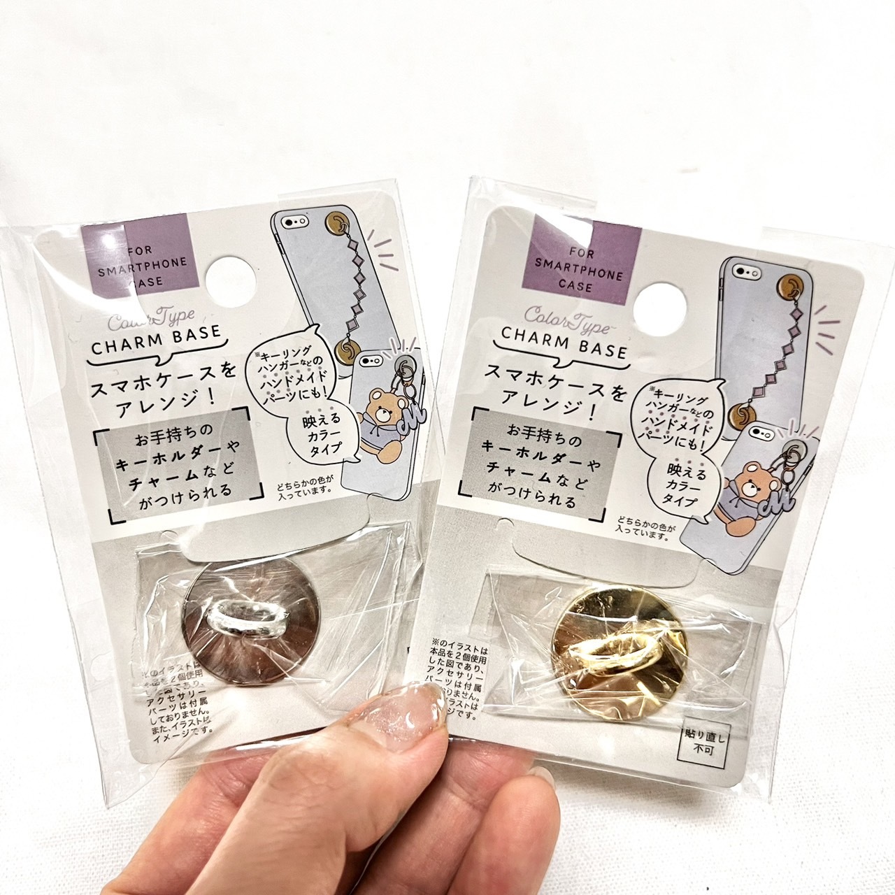 【セリア】推し活におすすめ!自分だけのオリジナルケースが作れる便利グッズ!!(ユニ子*100均スリコ大好き) エキスパート Yahoo