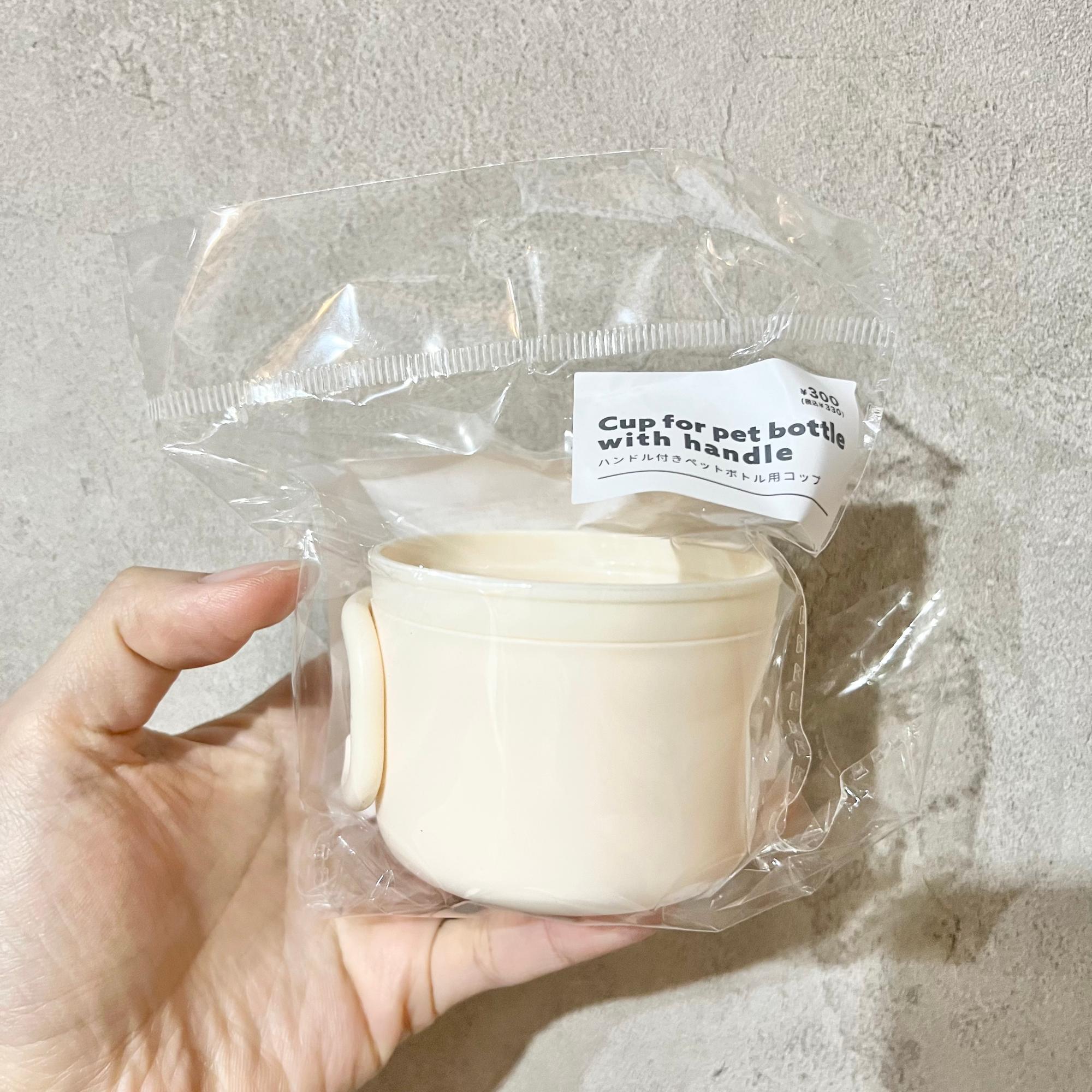 【3COINS】SNSでバズってたグッズがとうとうスリーコインズで新発売！！お得に買えちゃいます！！（ユニ子＊100均スリコ大好き） - エキスパート - Yahoo!ニュース