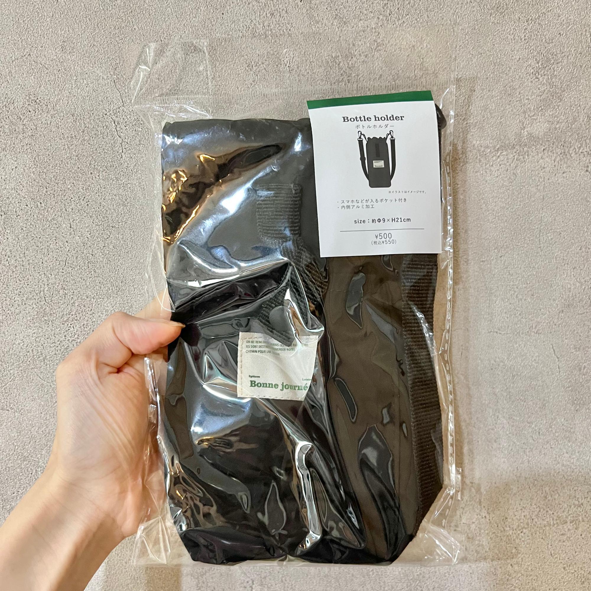 【3COINS】SNSでバズってるのと似てるやつ、ついにスリコからも新発売！この夏大活躍間違いなし！（ユニ子＊100均スリコ大好き） - エキスパート - Yahoo!ニュース