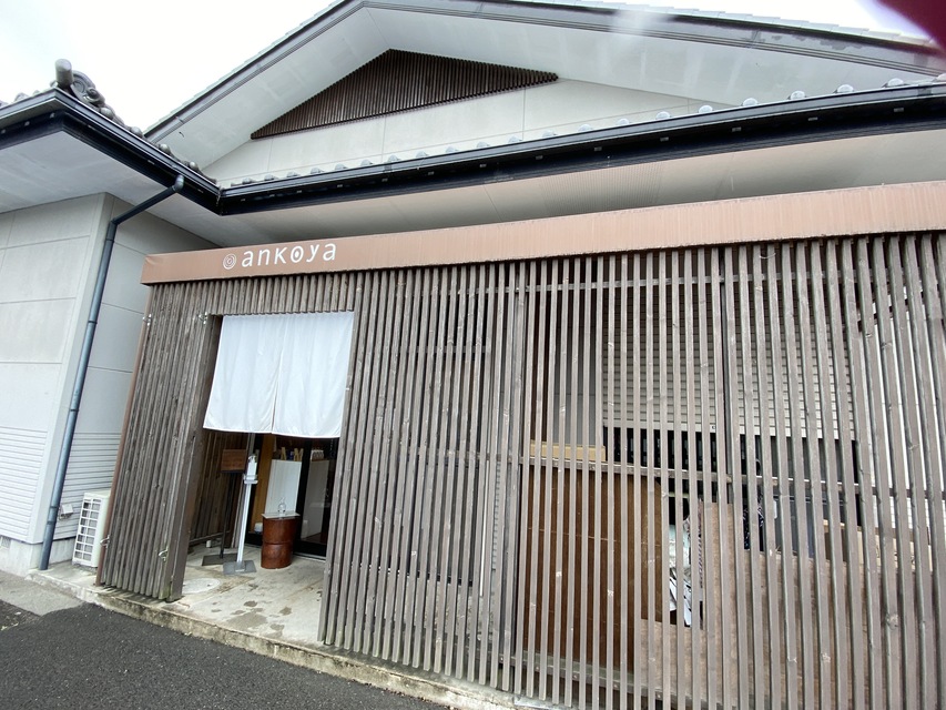 【仙台市】あんこが激ウマ！「ankoya」のどら焼きが美味しくて幸せでした！（ゆりゆり） - エキスパート - Yahoo!ニュース