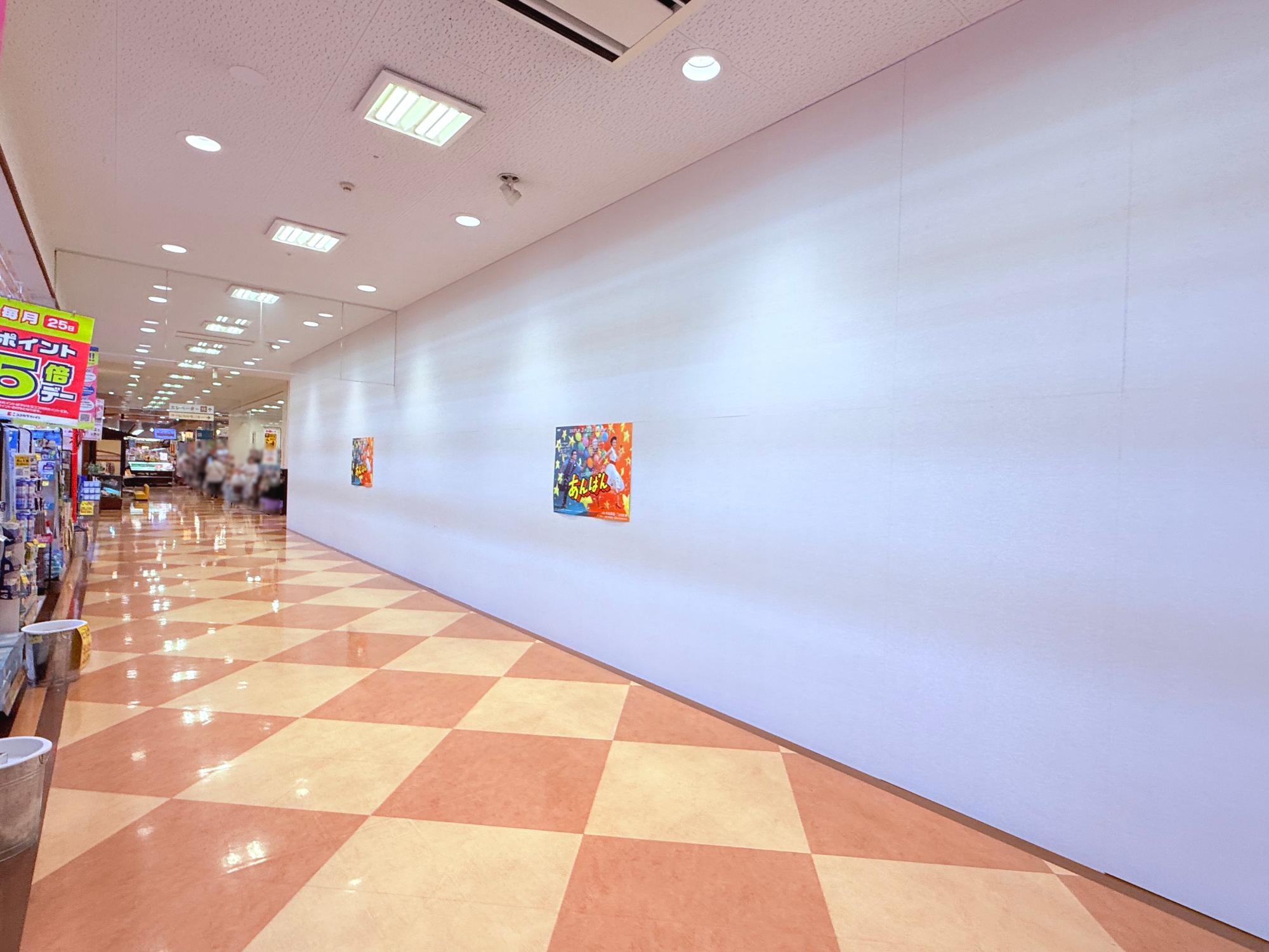 【高知市】「Seria」の新店舗が瀬戸東町のサンシャインヴィアンに9月5日オープン予定です♪（ゆずゆ） - エキスパート - Yahoo!ニュース