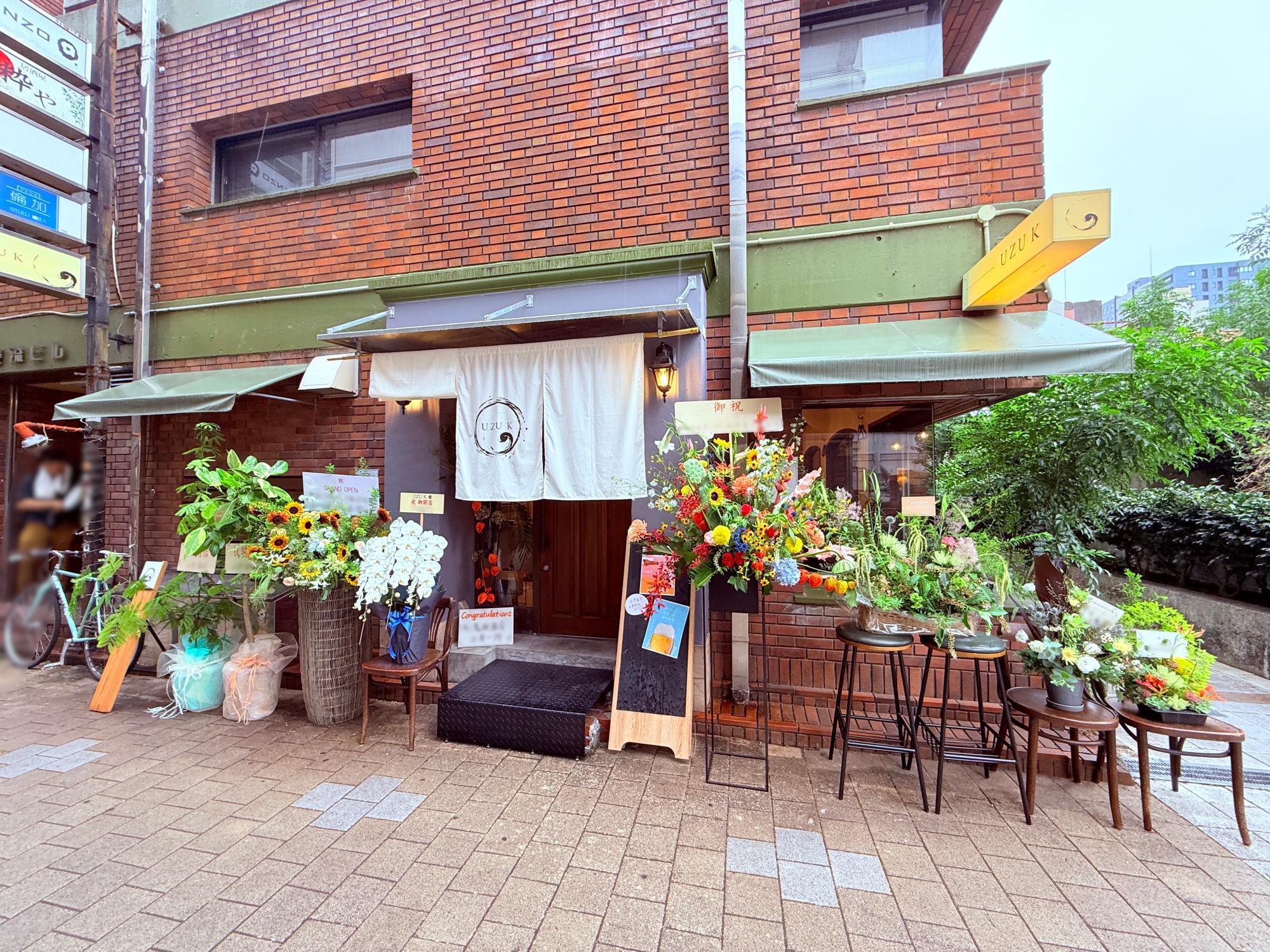 【高知市】「ルーとライス」跡地に出張型レストラン「UZU K」の実店舗が8月10日オープン！（ゆずゆ） - エキスパート - Yahoo!ニュース