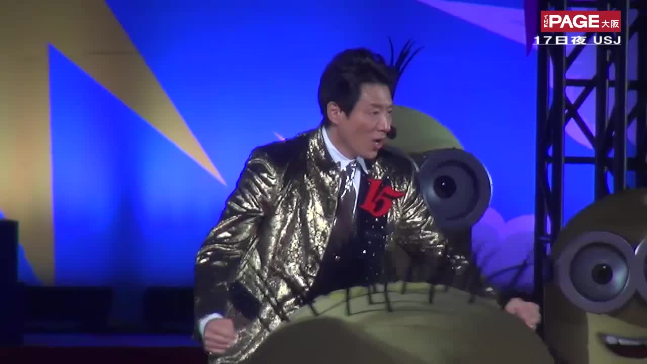 USJ15周年前夜祭 松岡修造が登場し公開説教で盛り上げ（Yahoo!ニュース オリジナル THE PAGE）