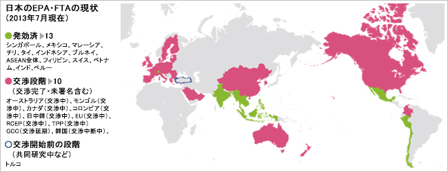 日豪EPA合意 「EPA」「FTA」「TPP」の違いって何？（Yahoo!ニュース オリジナル THE PAGE）