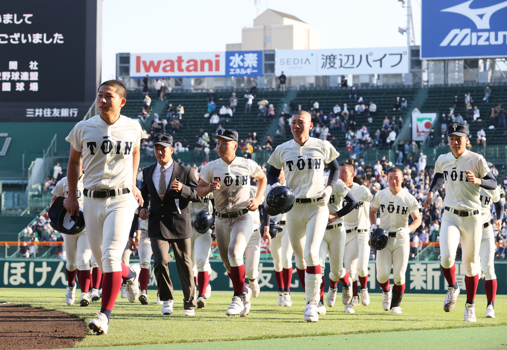 センバツ2023 準決勝 大阪桐蔭、終盤力尽く 2度目の春連覇逃し涙 /大阪(センバツlive!) Yahooニュース
