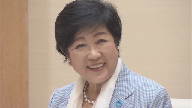自民都連が都知事選で小池氏支援を確認 「確認団体」立ち上げ検討（日テレnews Nnn） Yahoo ニュース