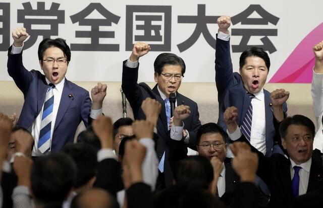 公明、旧文通費の使途公開を明記 衆院選の重要政策発表(共同通信) Yahoo ニュース