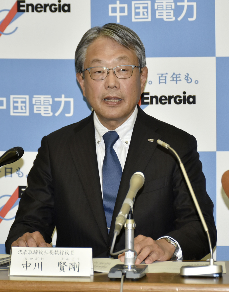 島根原発再稼働、年400億貢献 電気料金値下げへ問われる経営（共同通信） - Yahoo!ニュース