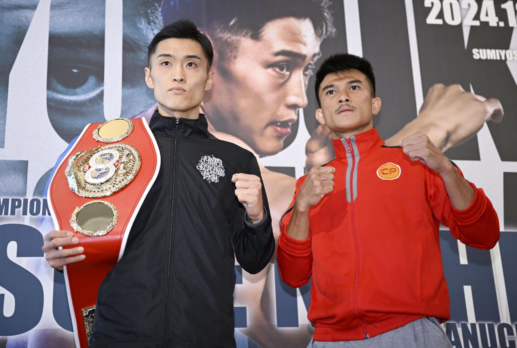 西田凌佑「何が何でも勝つ」 IBFバンタム級王者、初防衛戦（共同通信） - Yahoo!ニュース