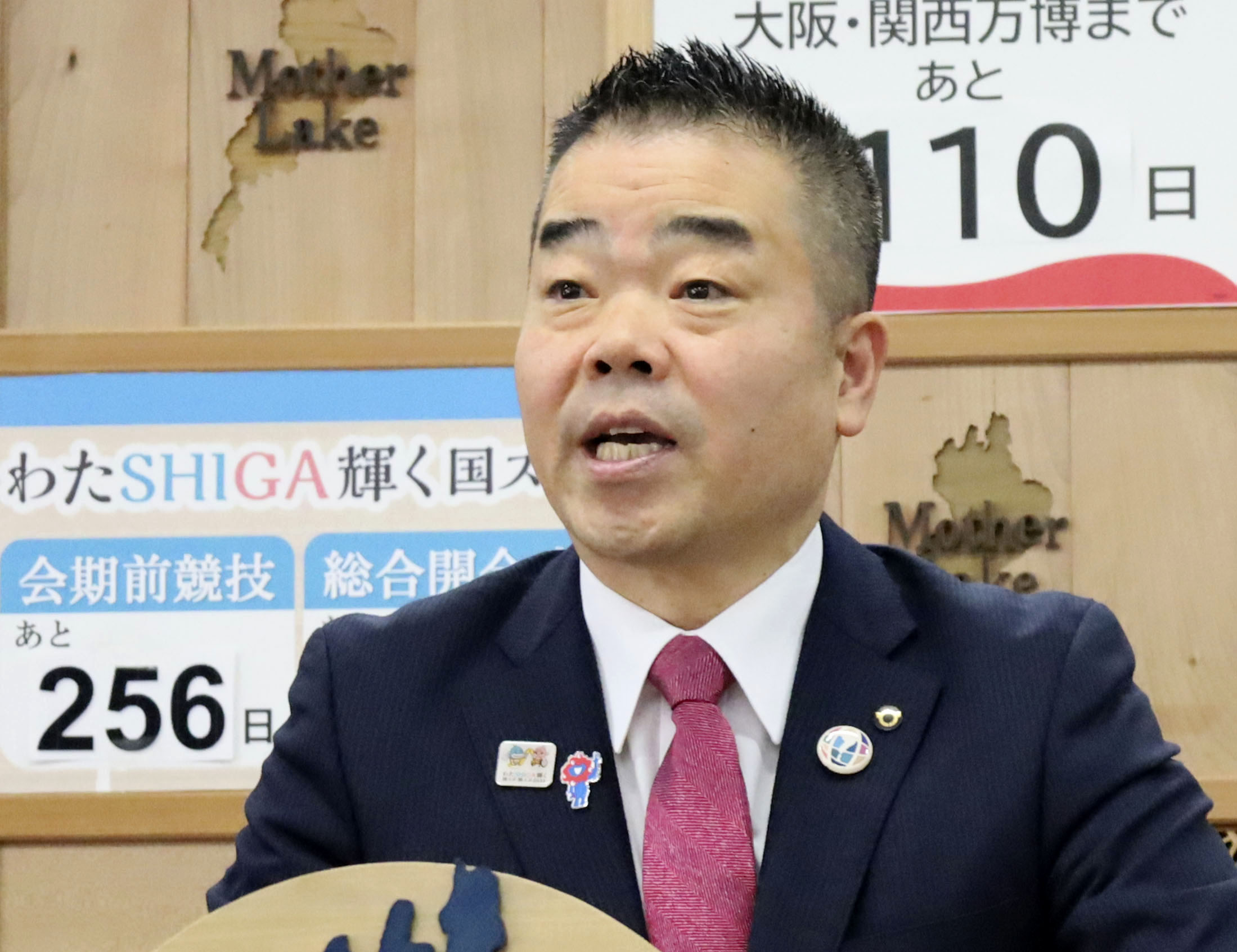 25年度着工の見送り「残念」 北陸新幹線で滋賀県知事（共同通信） - Yahoo!ニュース