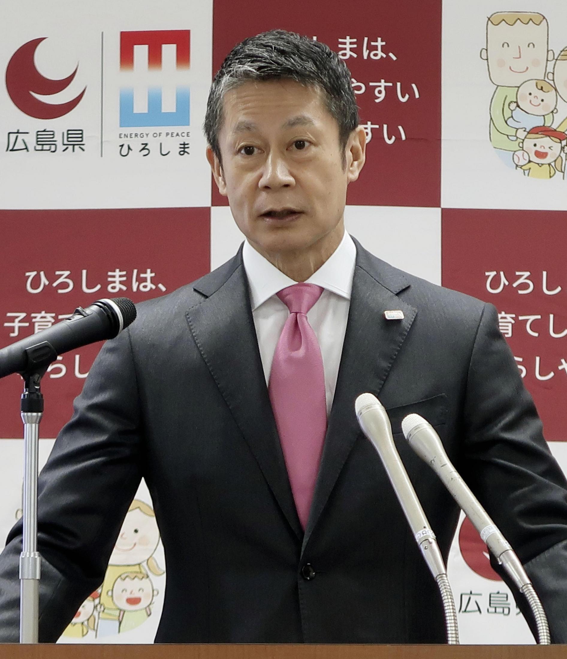 「男性活躍」条例制定へ、広島県 家事育児の参加を促進（共同通信） - Yahoo!ニュース